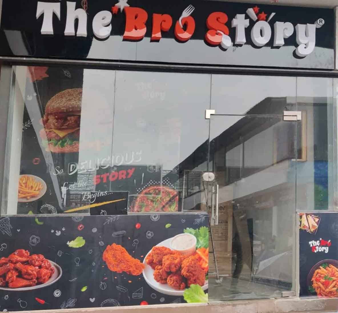 The Bro Story, Bachupally, Hyderabad | Zomato