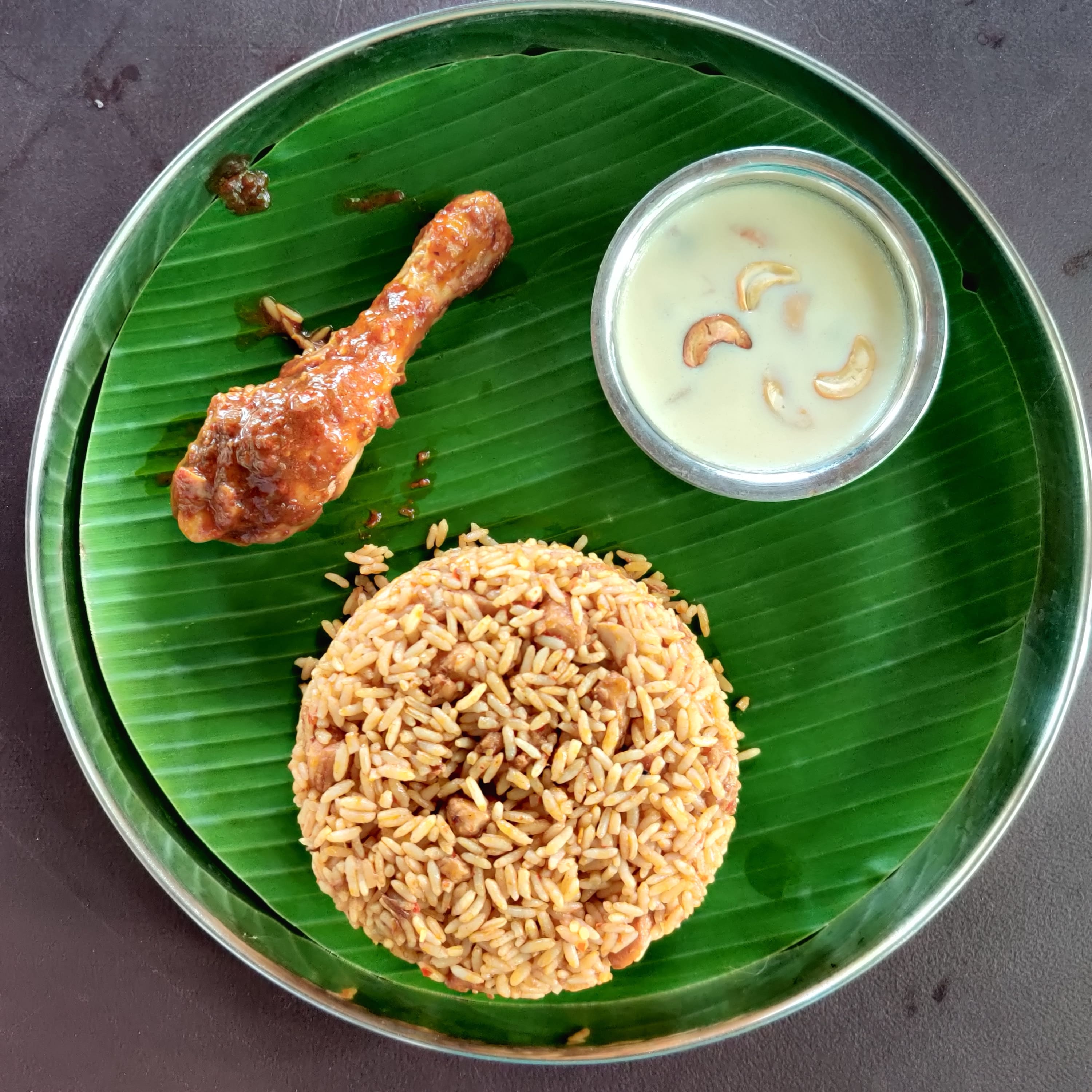 Rawther Seeraga Samba Biryani, Heritage Town, Puducherry | Zomato