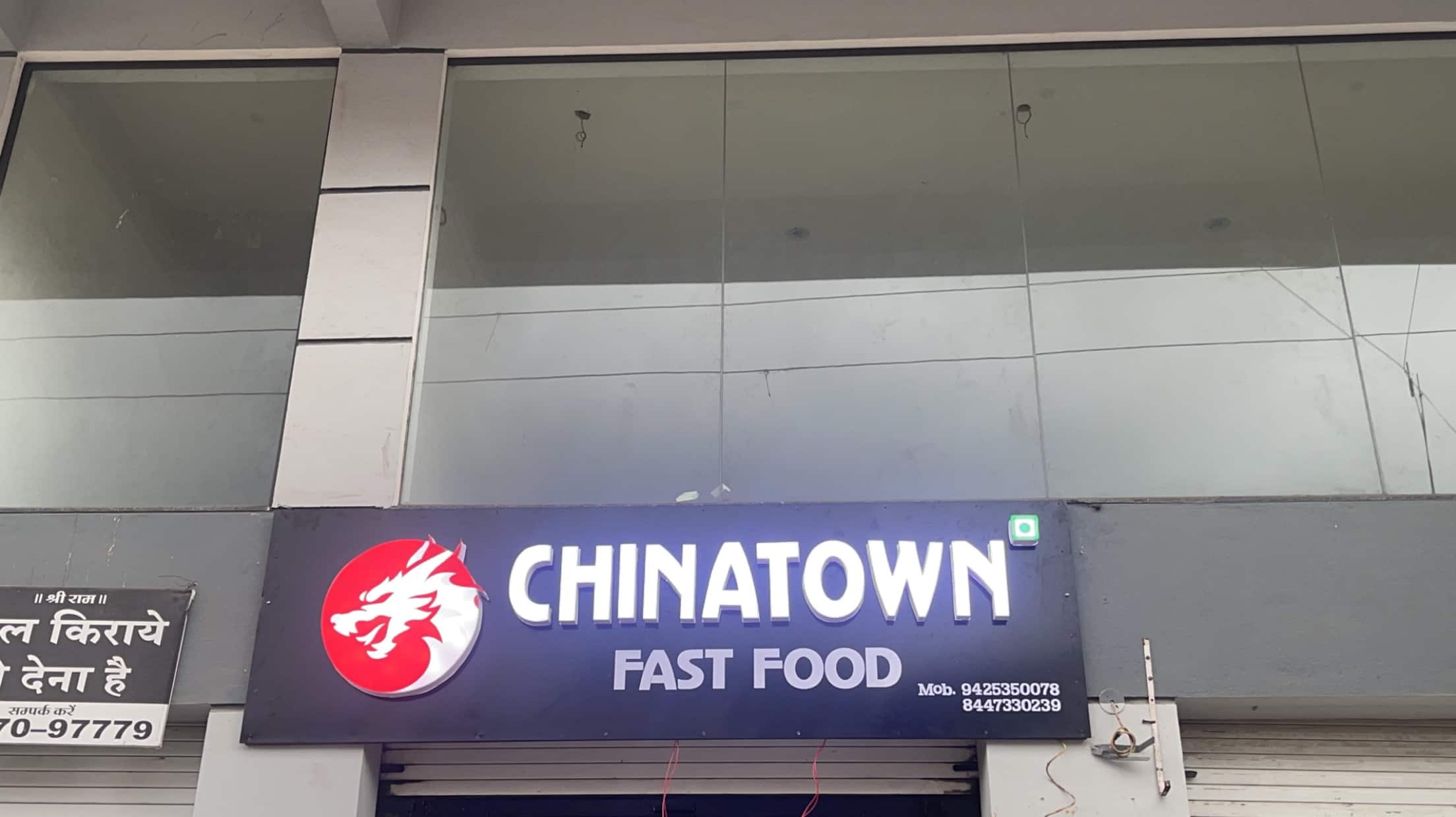 Chinatown Fast Food, Airport Road, Indore | Zomato