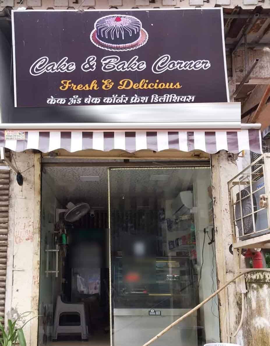 Menu of Cake & Bake Corner, Kamothe, Navi Mumbai