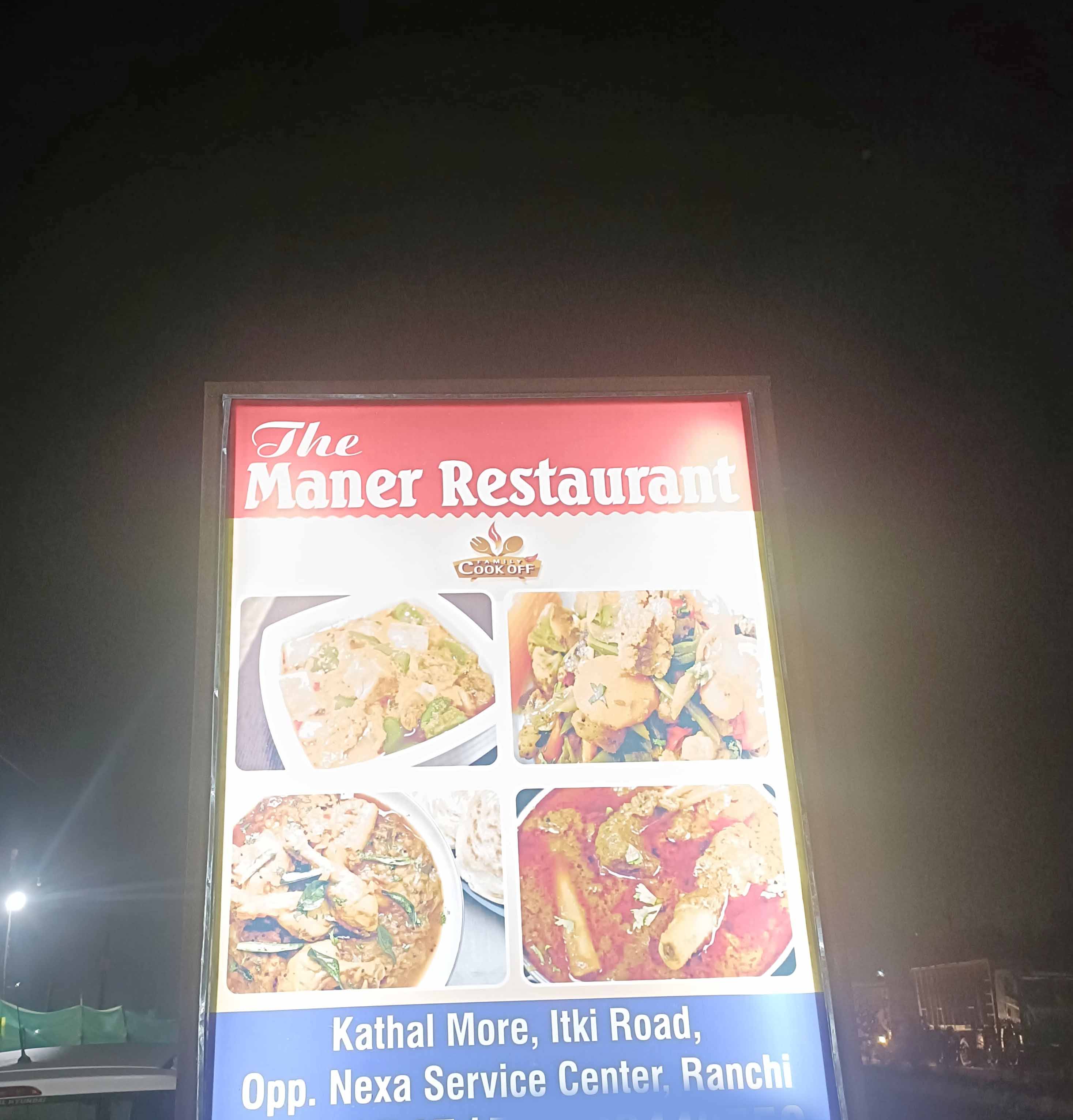 The Maner Restaurant, Harmu, Ranchi | Zomato