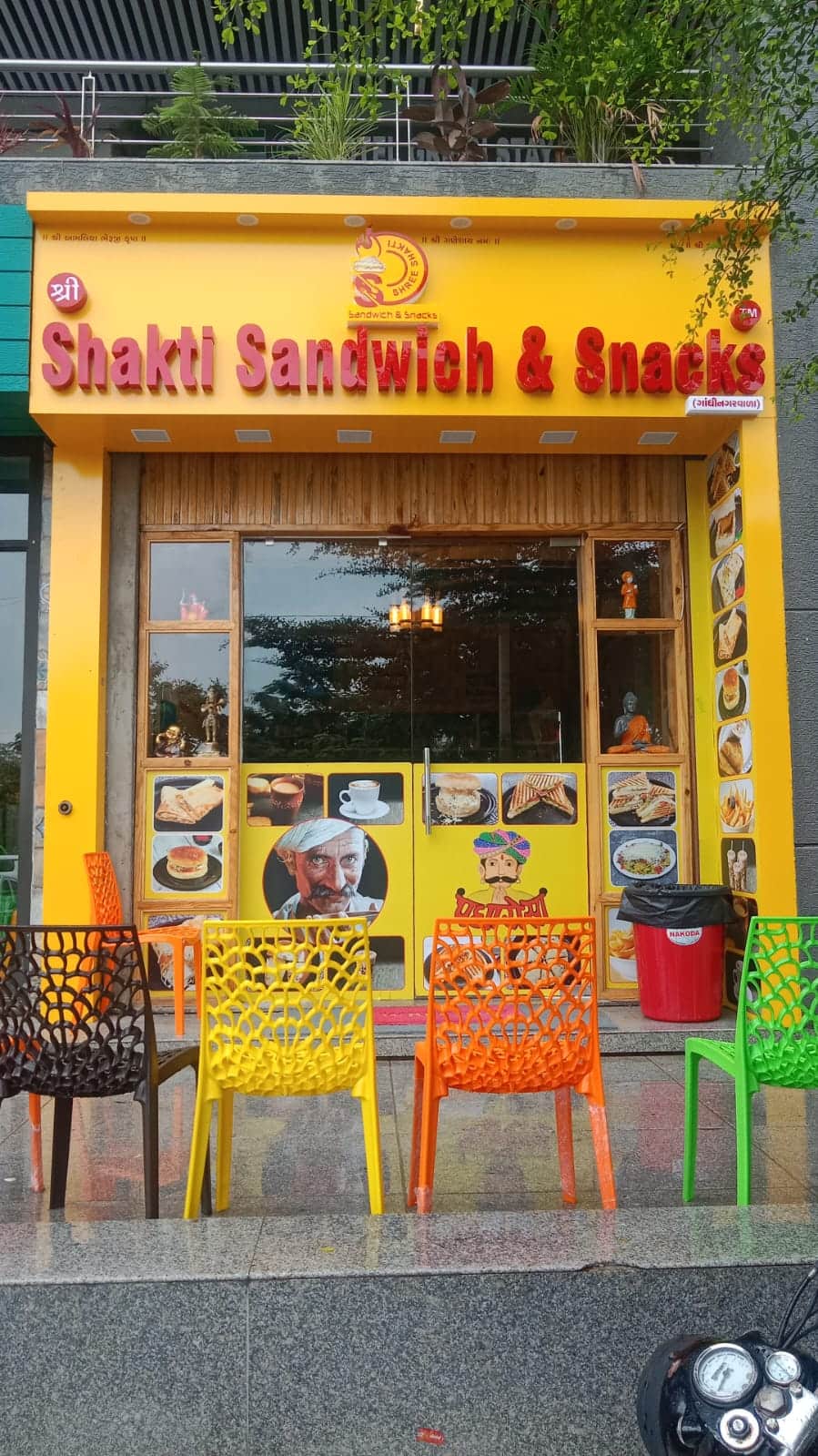 Shree Shakti Sandwich & Snacks, Gota, Ahmedabad | Zomato