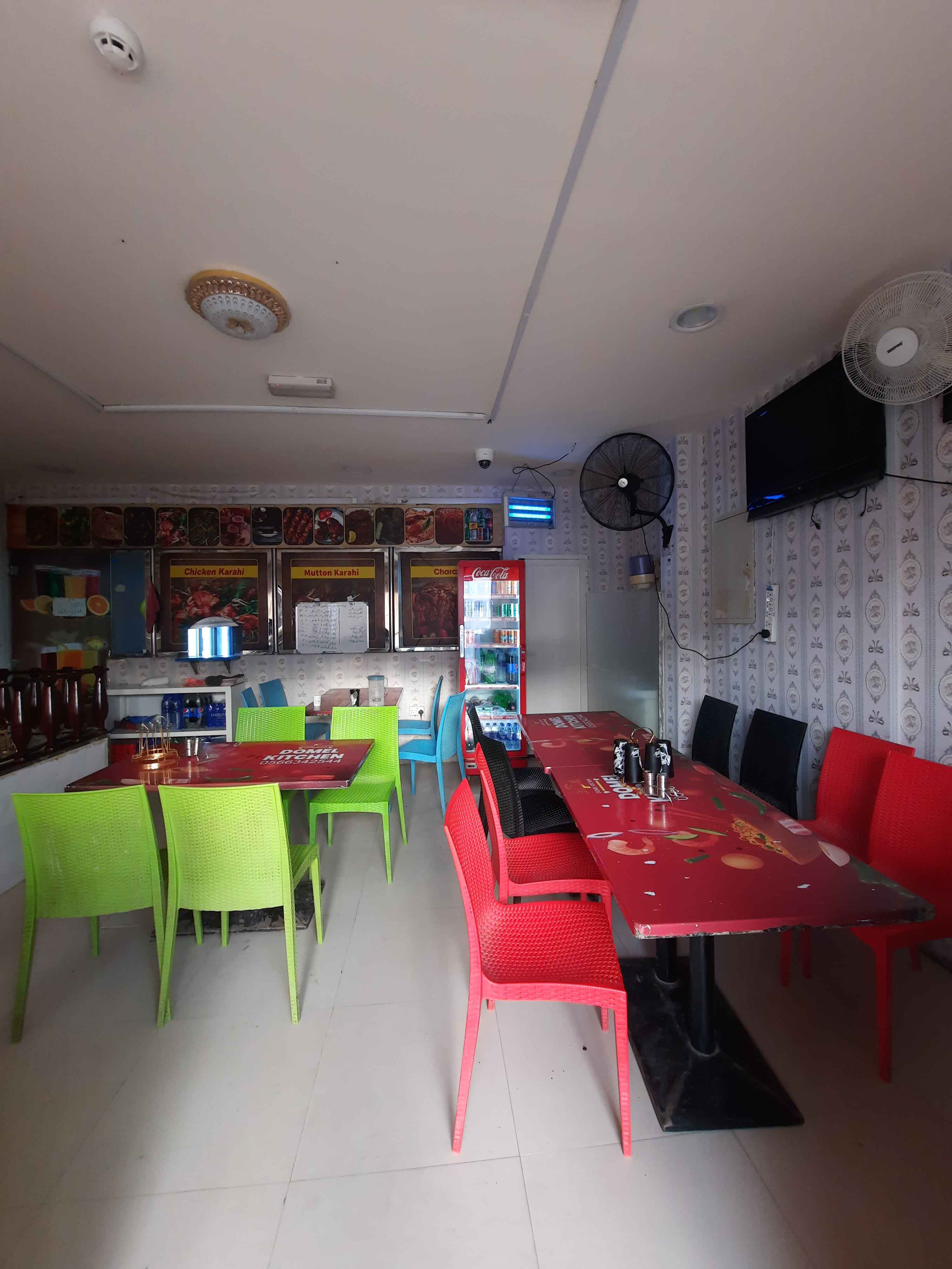 Photos of Shabab Afghanistan Restaurant, Pictures of Shabab Afghanistan ...