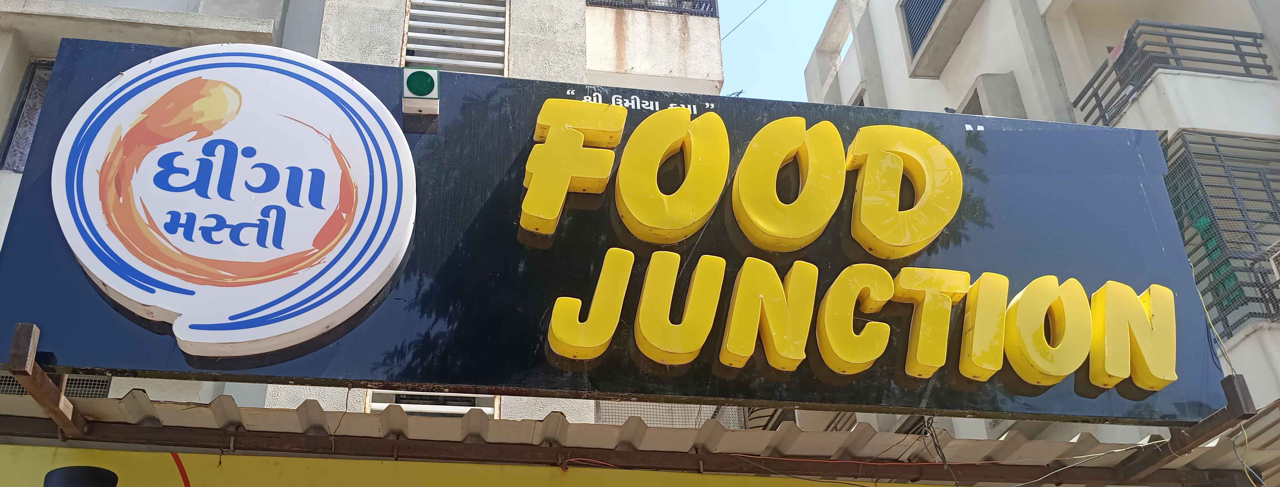 Food Junction, Airport Gandhinagar Highway, Gandhinagar | Zomato