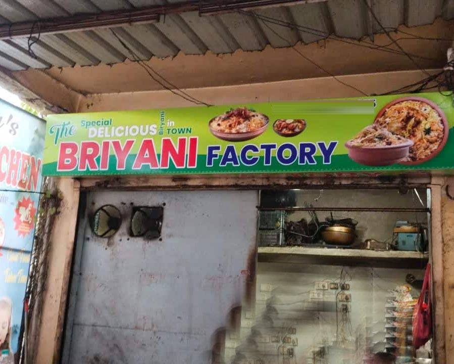 The Biryani Factory, Bokaro Locality, Bokaro | Zomato