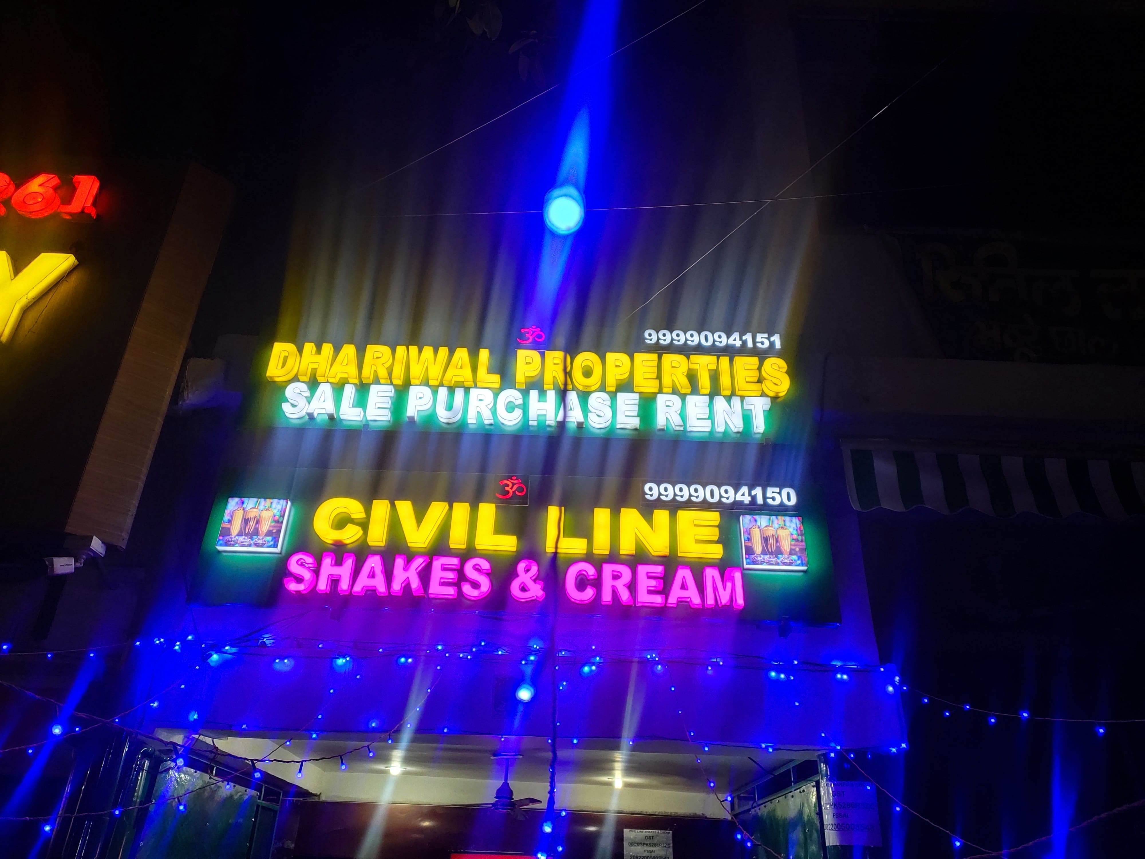 Civil Line Shakes & Cream, Sector 15, Gurgaon | Zomato