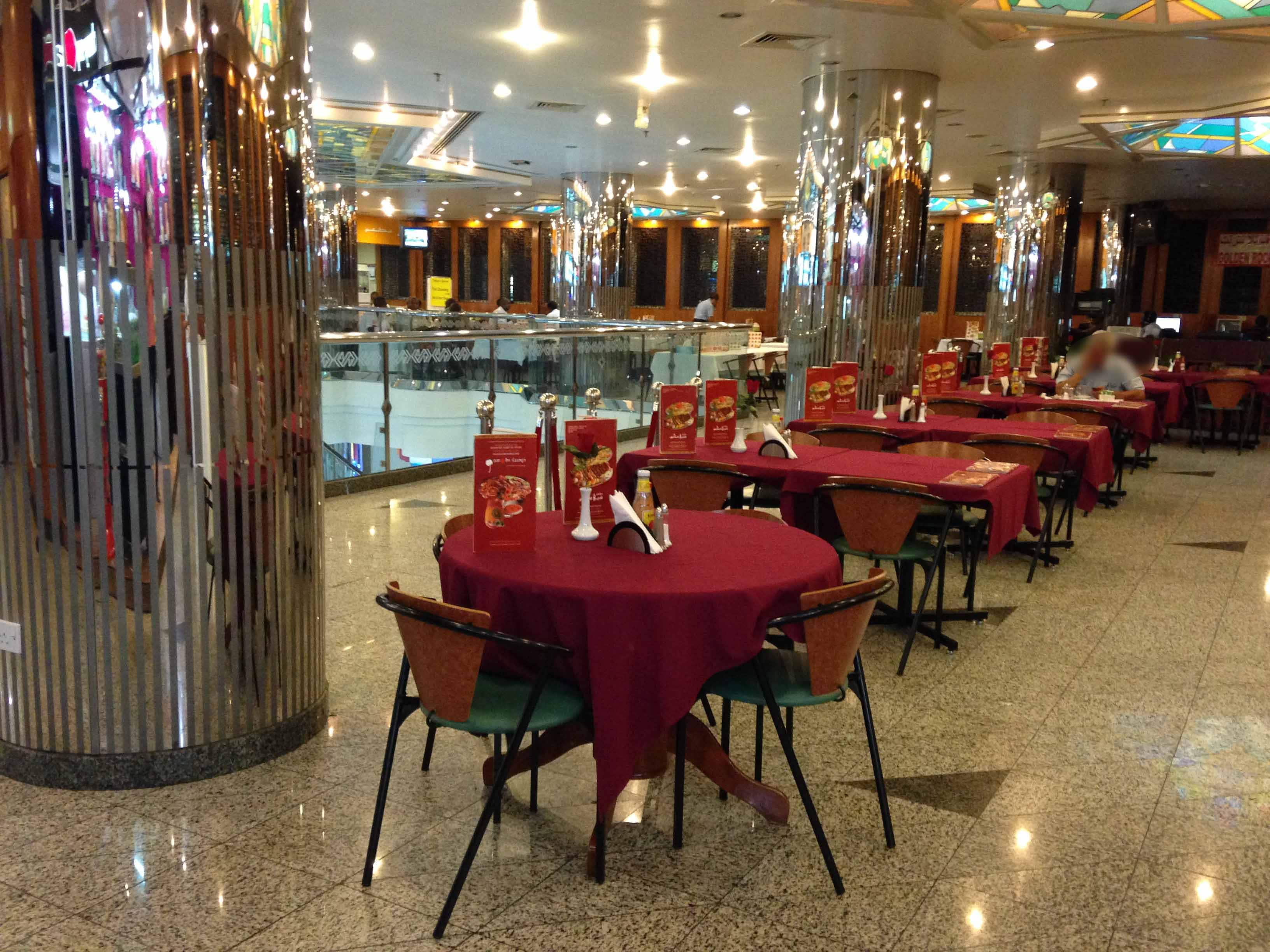 Menu of Cherry Square, Baniyas, Dubai