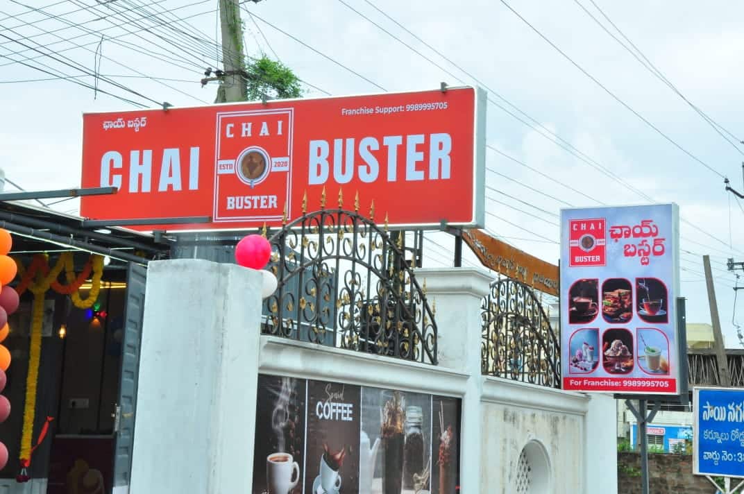 Chai Buster, Alwal, Secunderabad | Zomato