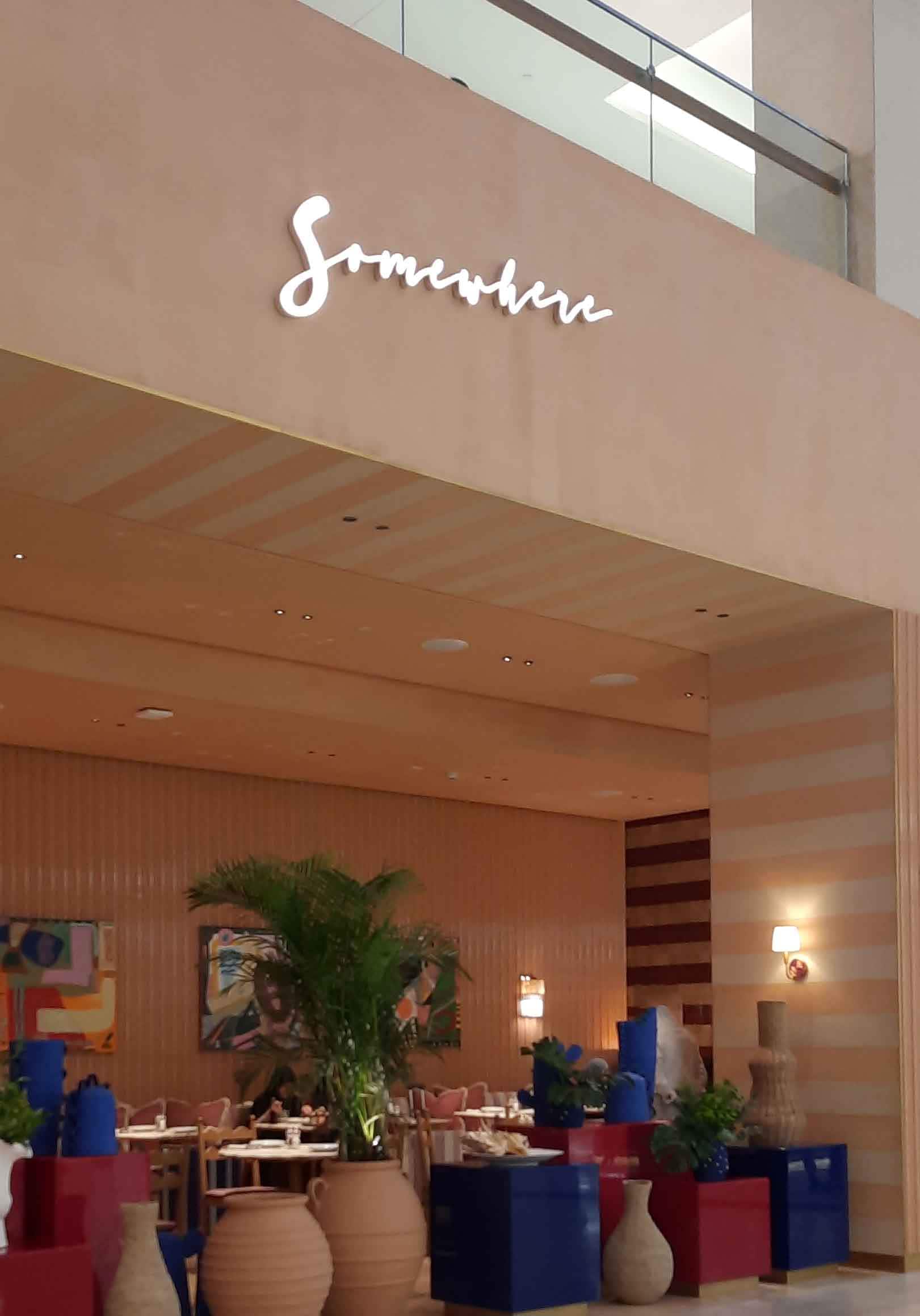 Somewhere, Yas Island, Abu Dhabi | Zomato