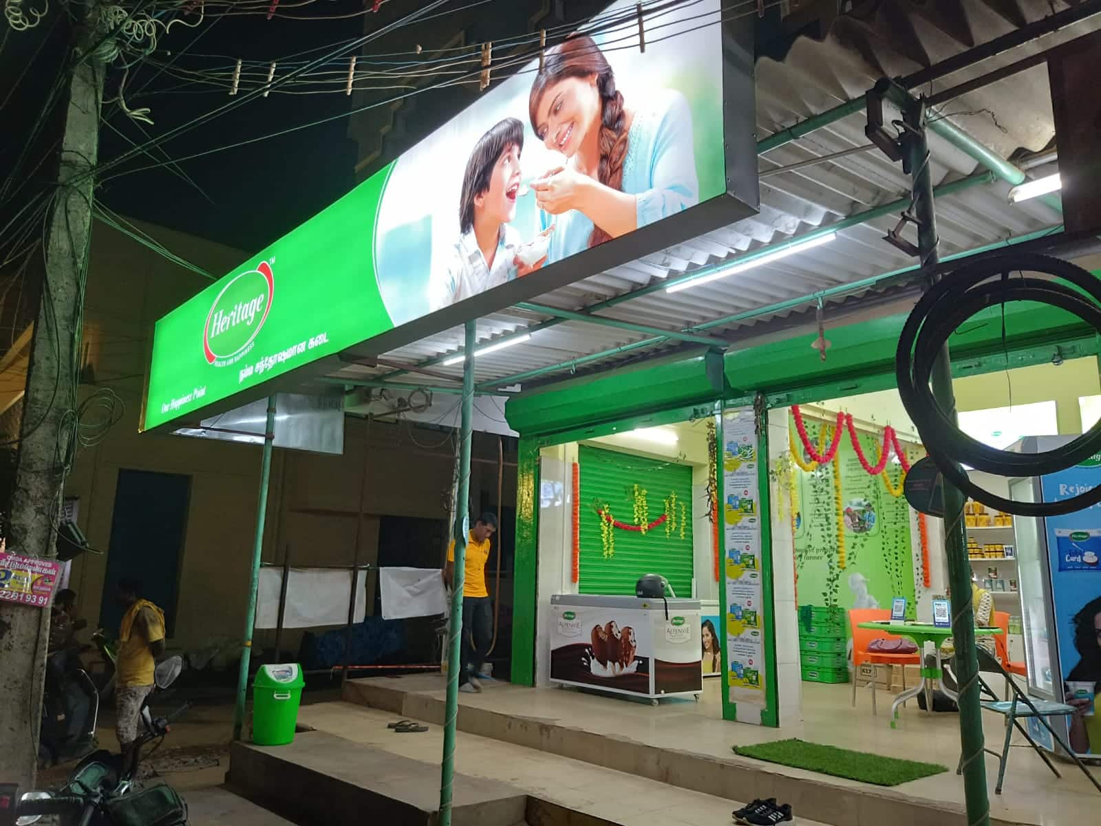 Heritage, Kolathur, Chennai | Zomato