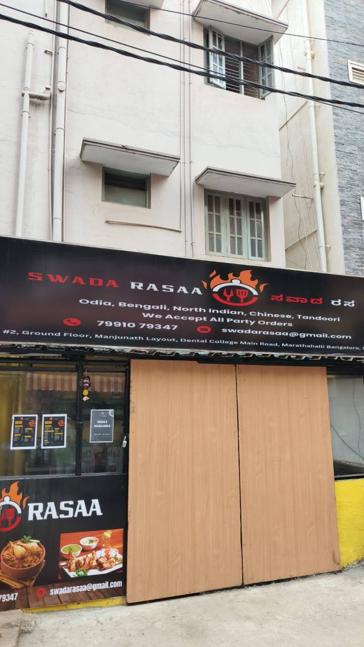 Menu of Swada Rasaa, Marathahalli, Bangalore