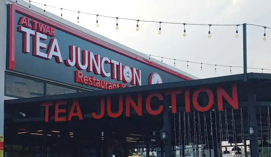 Photos of Al Twar Tea Junction Restaurant, Pictures of Al Twar Tea ...