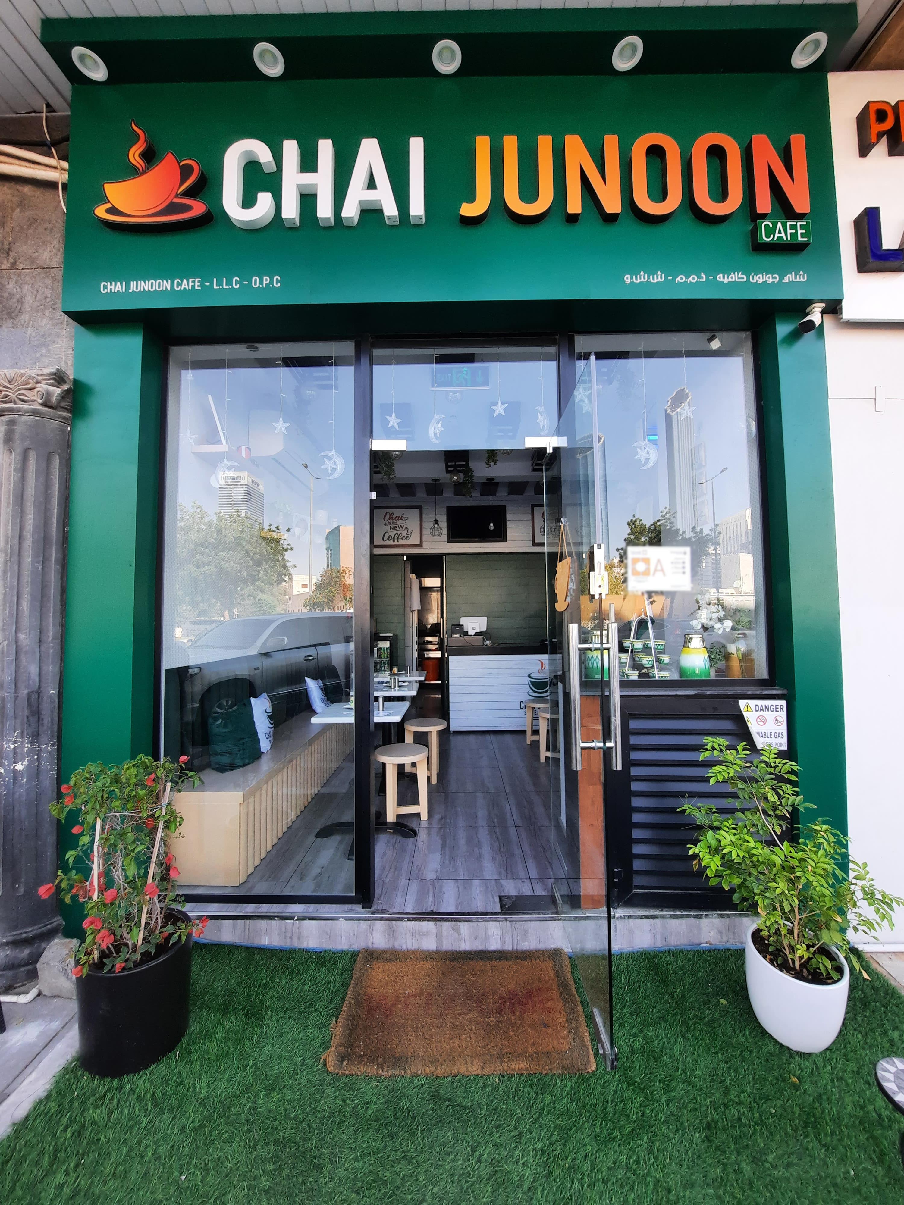 Chai Junoon, Al Khalidiya, Abu Dhabi | Zomato