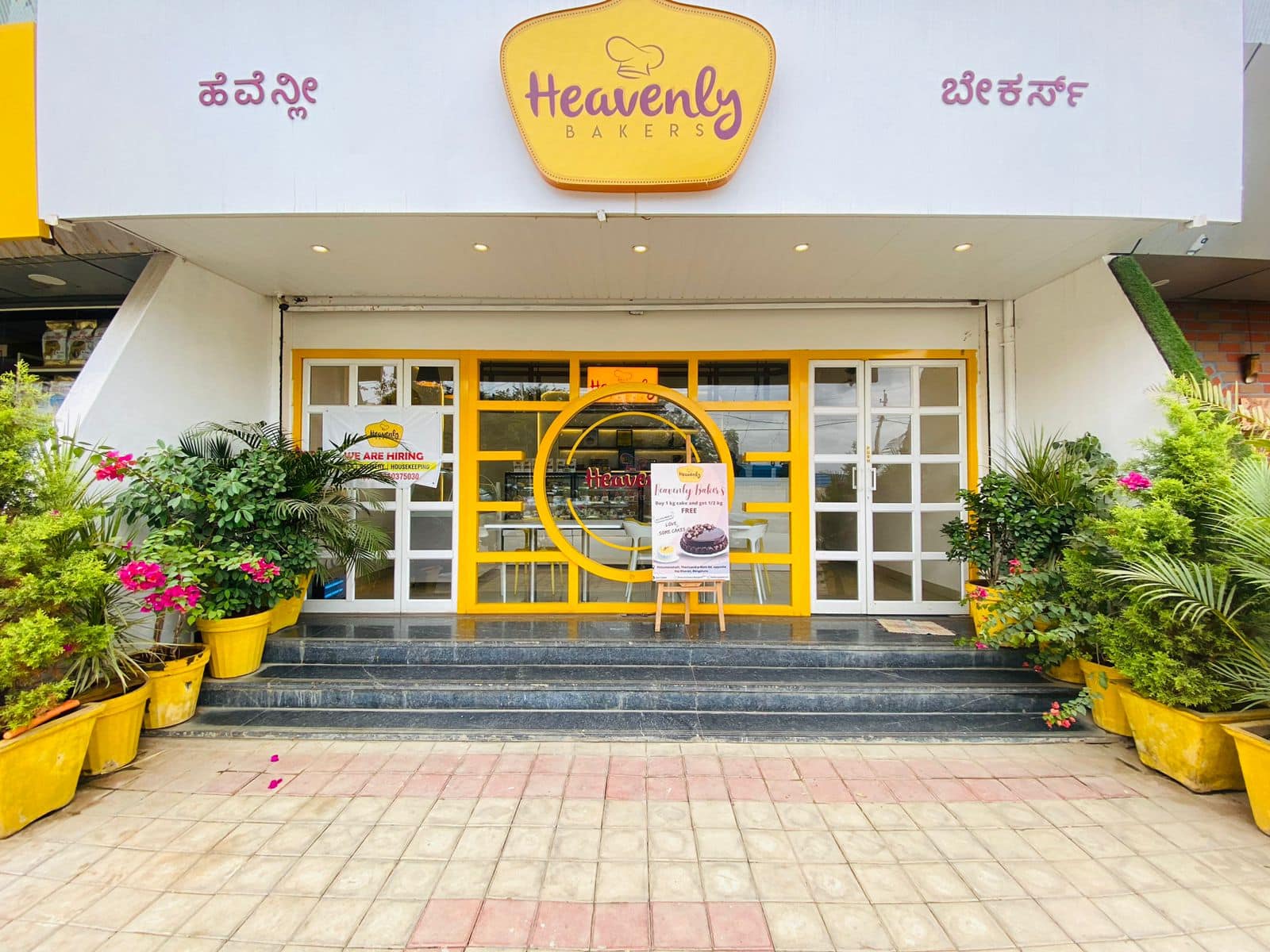 Heavenly Bakers, Jakkur, Bangalore | Zomato