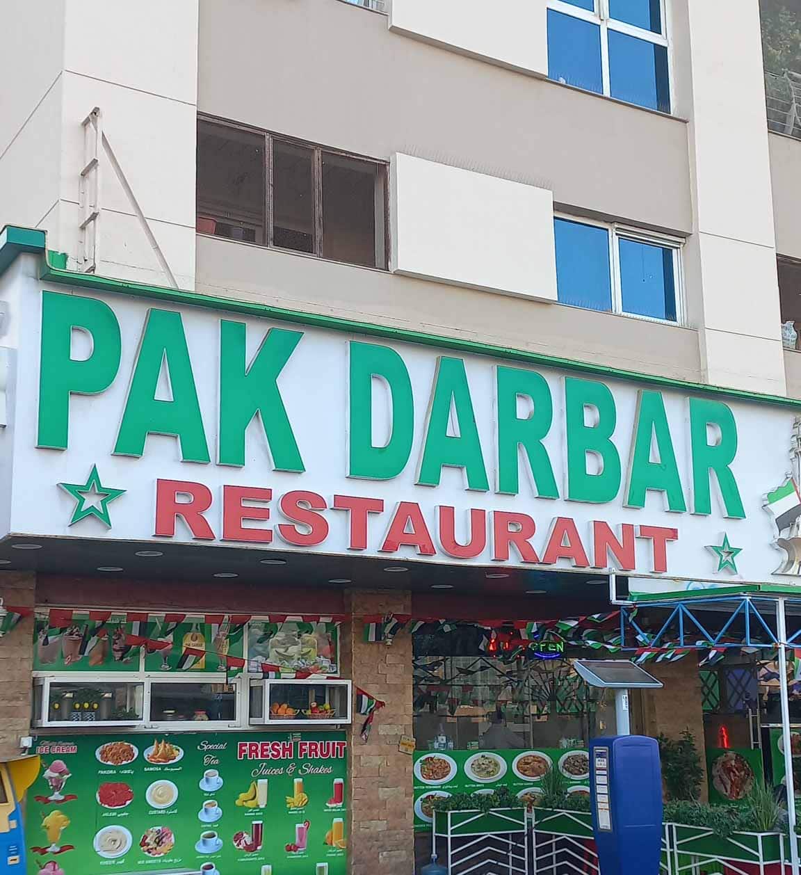 Pak Darbar Restaurant, Mankhool, Dubai | Zomato