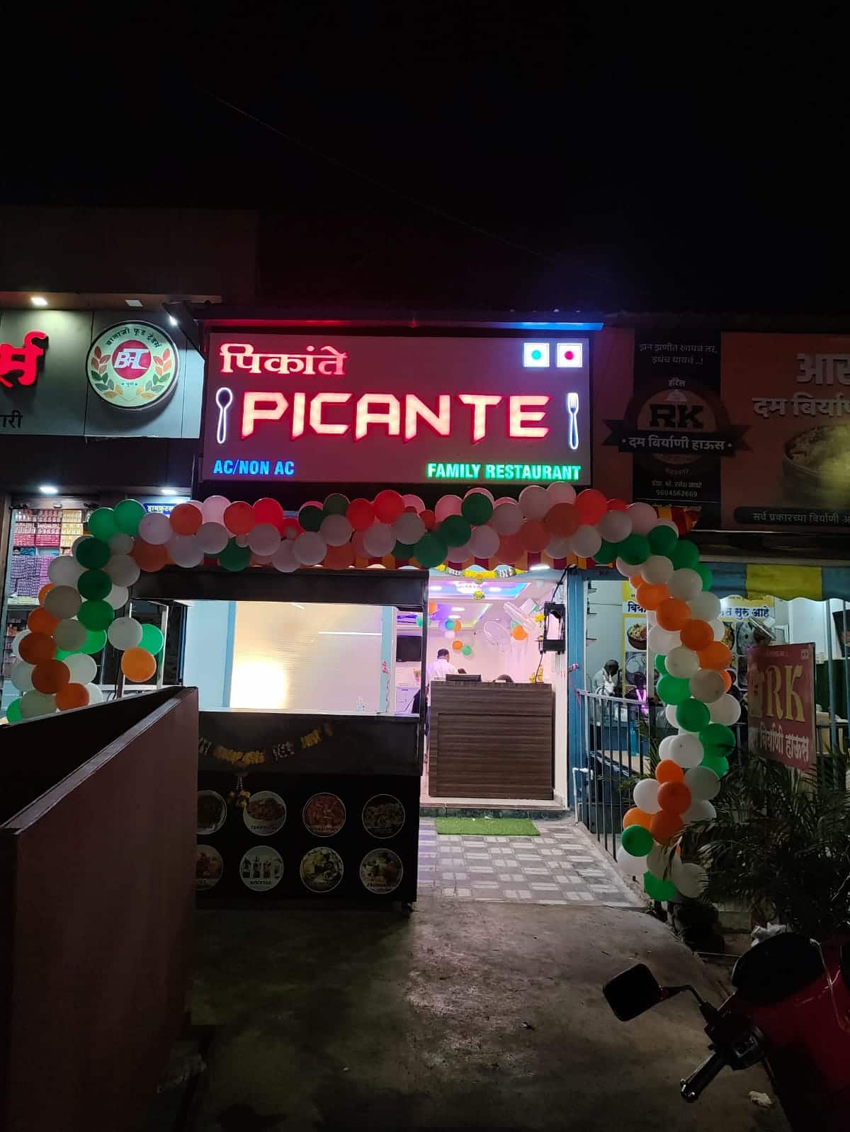Menu of Picante Family Restaurant, Kharadi, Pune