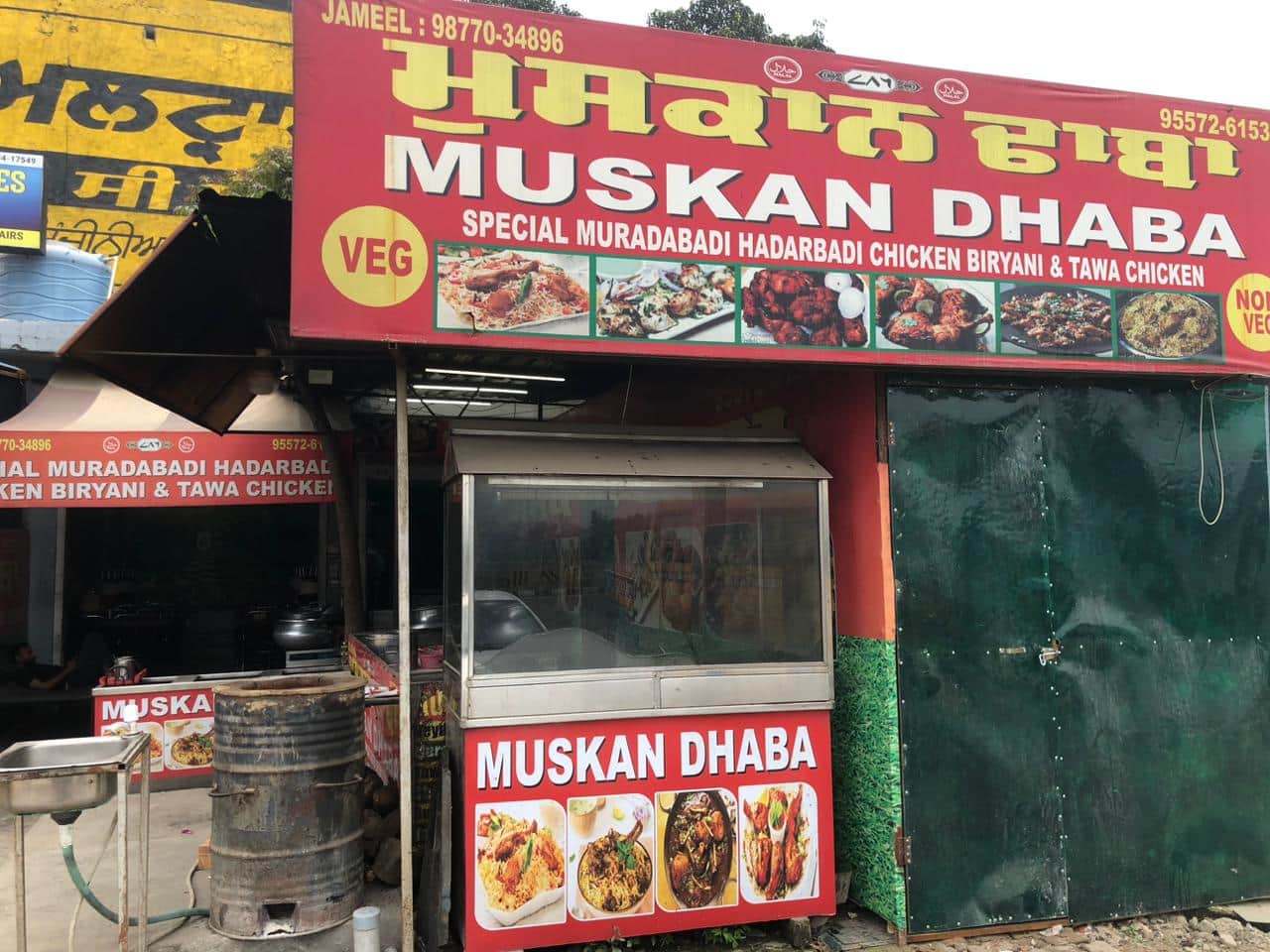 Muskan Dhaba, Gharuan, Mohali | Zomato