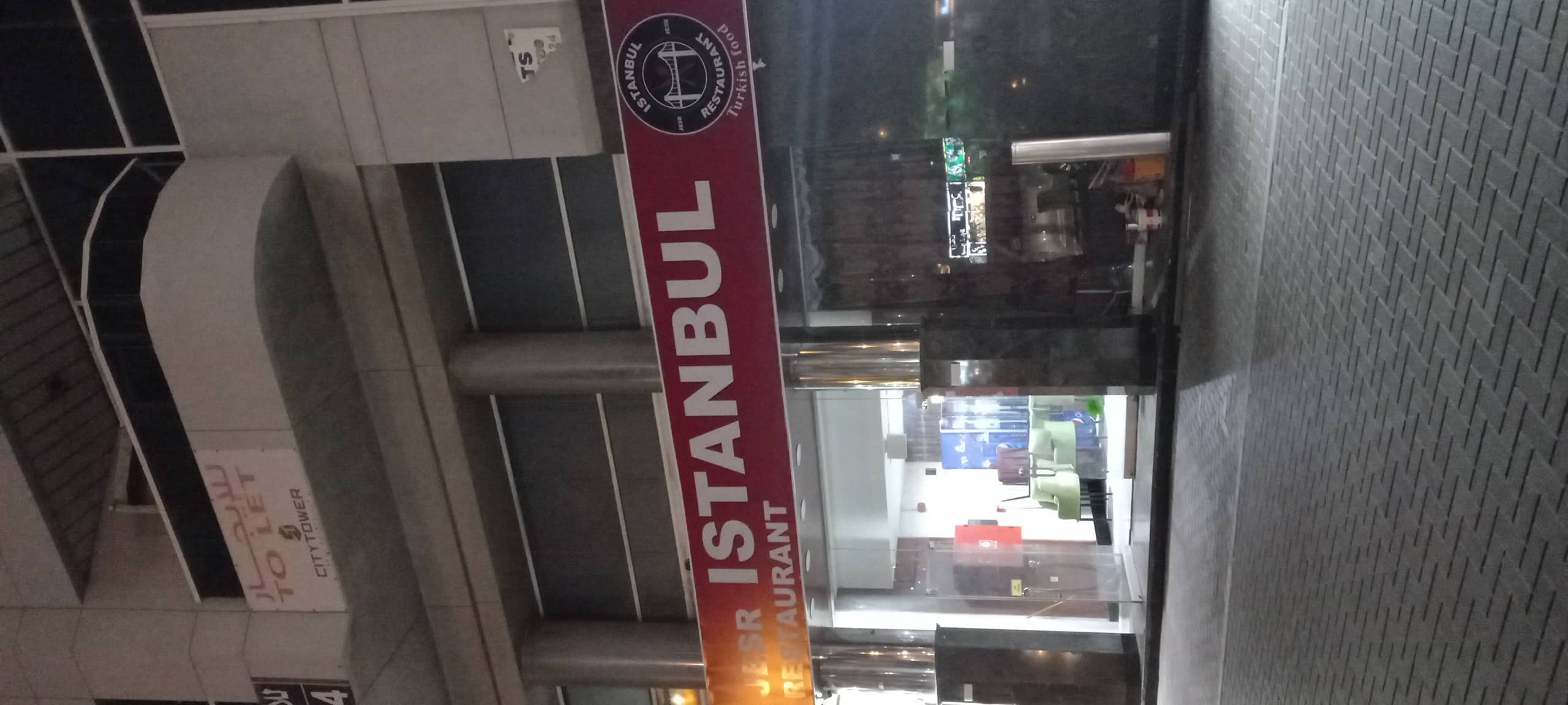 Jesr Istanbul Restaurant, Hor Al Anz, Dubai | Zomato