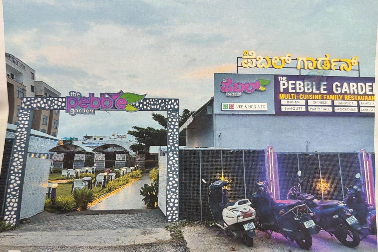 The Pebble Garden, Vijay Nagar, Mysore | Zomato