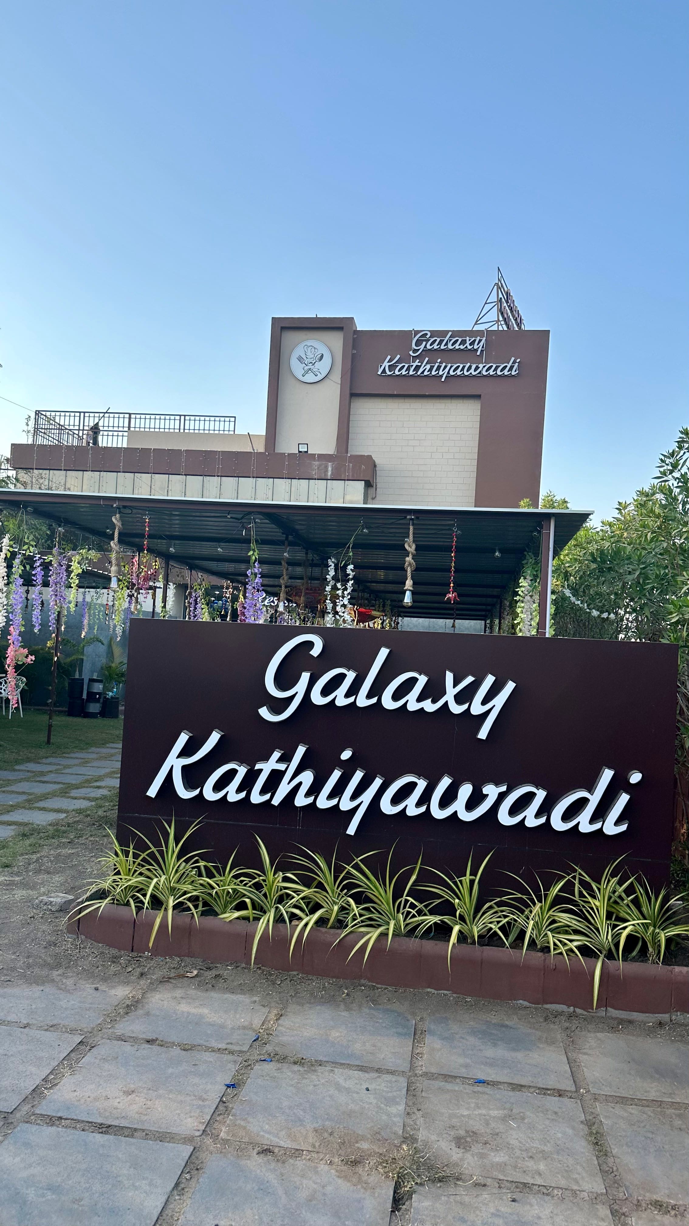Galaxy Kathiyawadi, Kalawad Road, Rajkot | Zomato