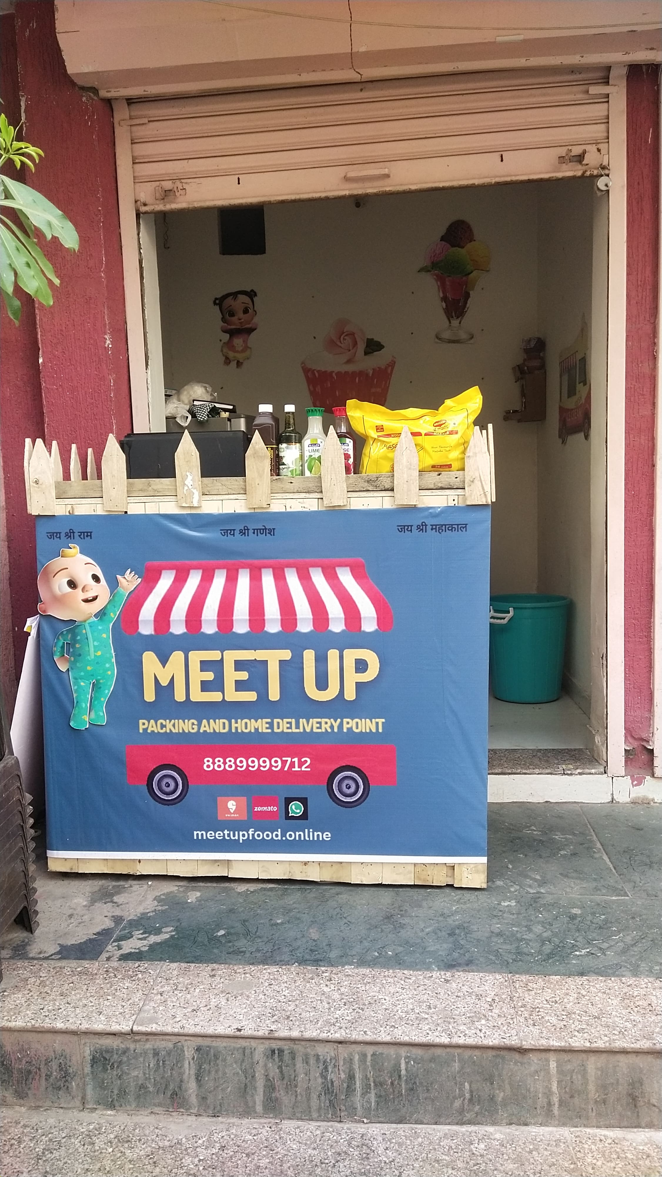 Meet Up, Talwandi, Kota | Zomato