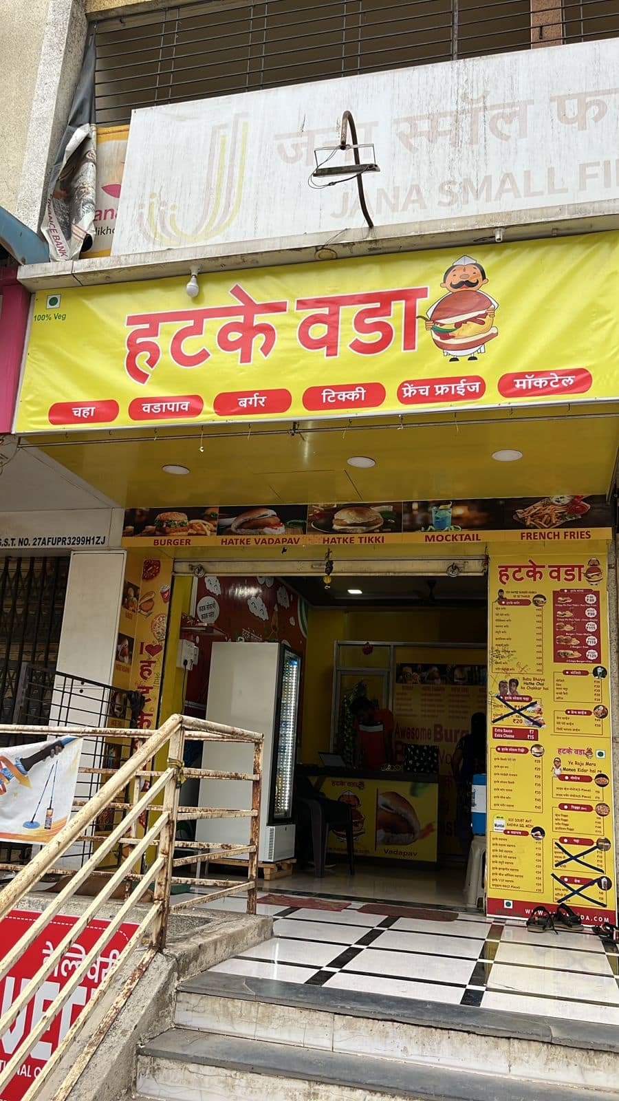 Hatke Vada, Dombivali East, Thane | Zomato