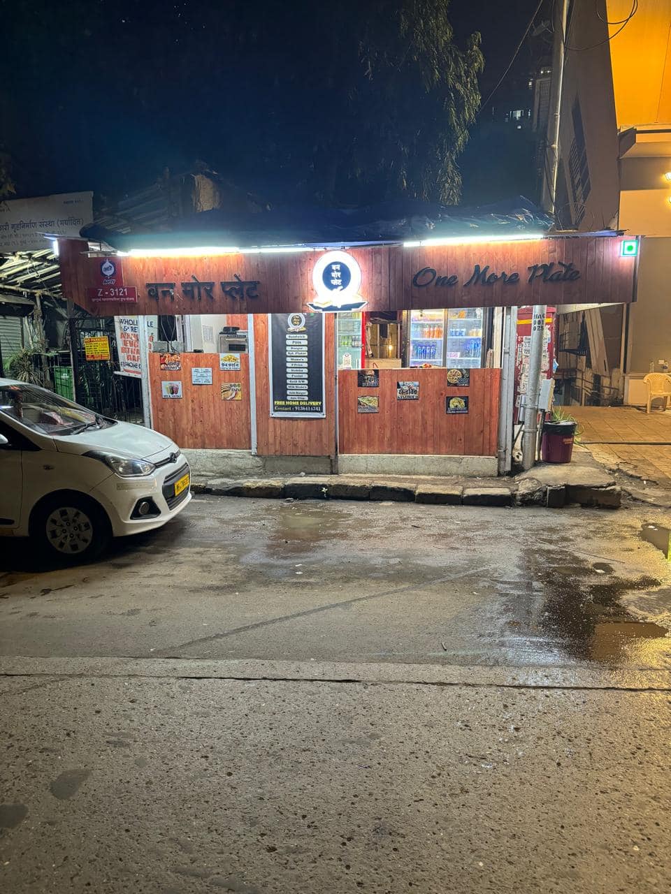 Menu of One More Plate, Hill Road, Bandra West, Mumbai