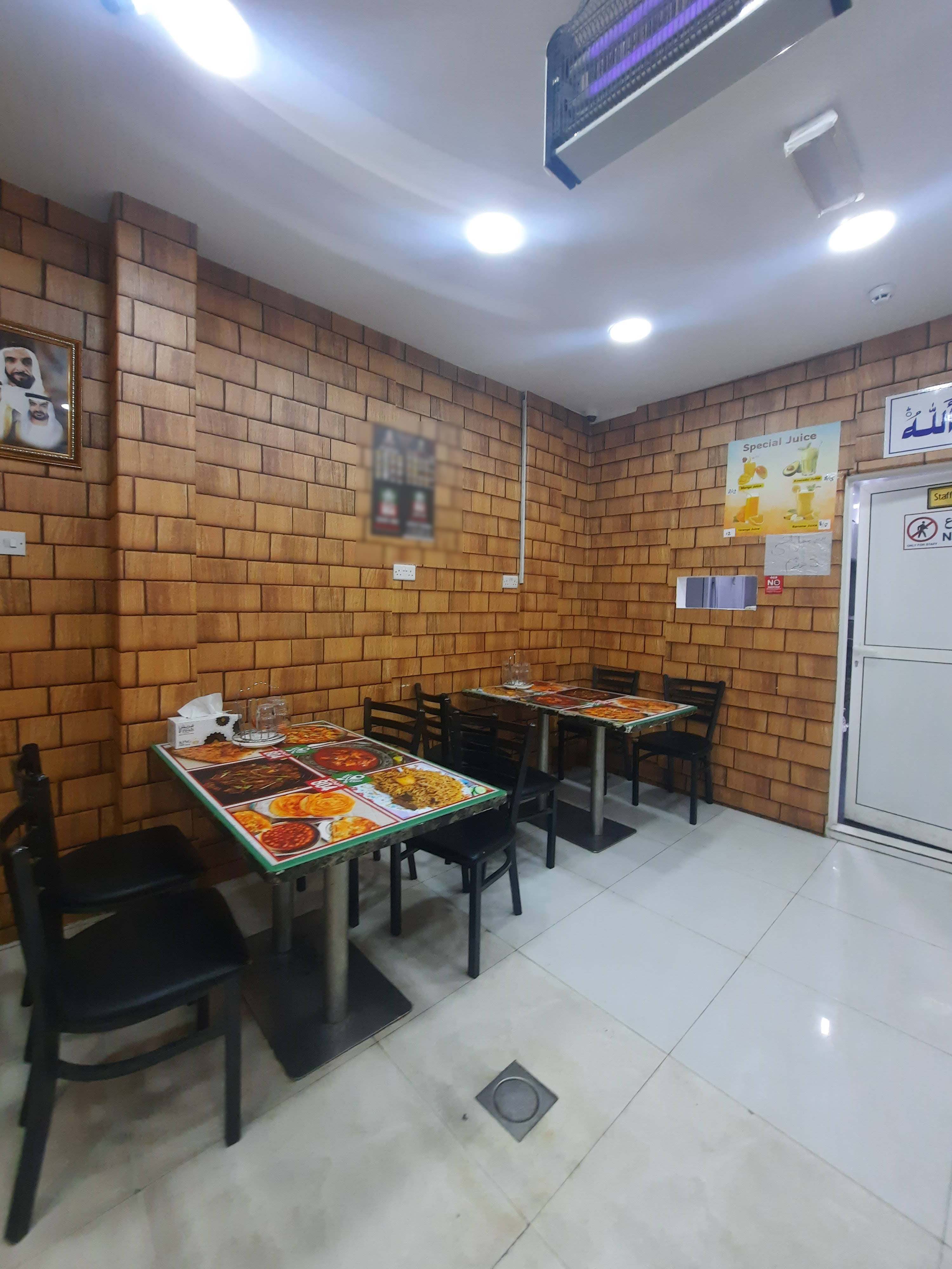 Menu of QAIDI 804 RESTAURANT, Mussafah Sanaiya, Abu Dhabi