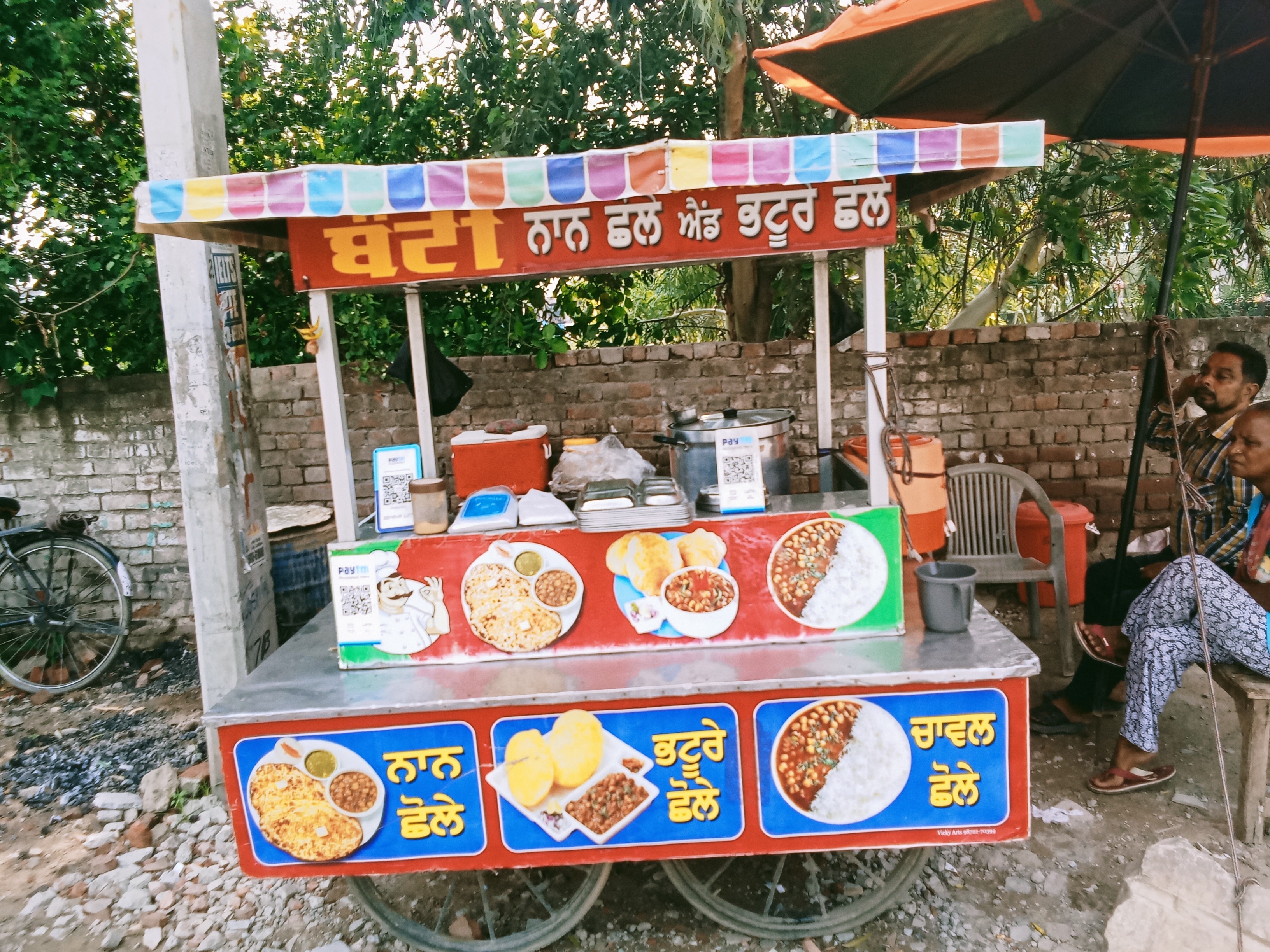 BUNTY CHOLE BHATURE &FAST FOOD , Connaught Place, New Delhi | Zomato