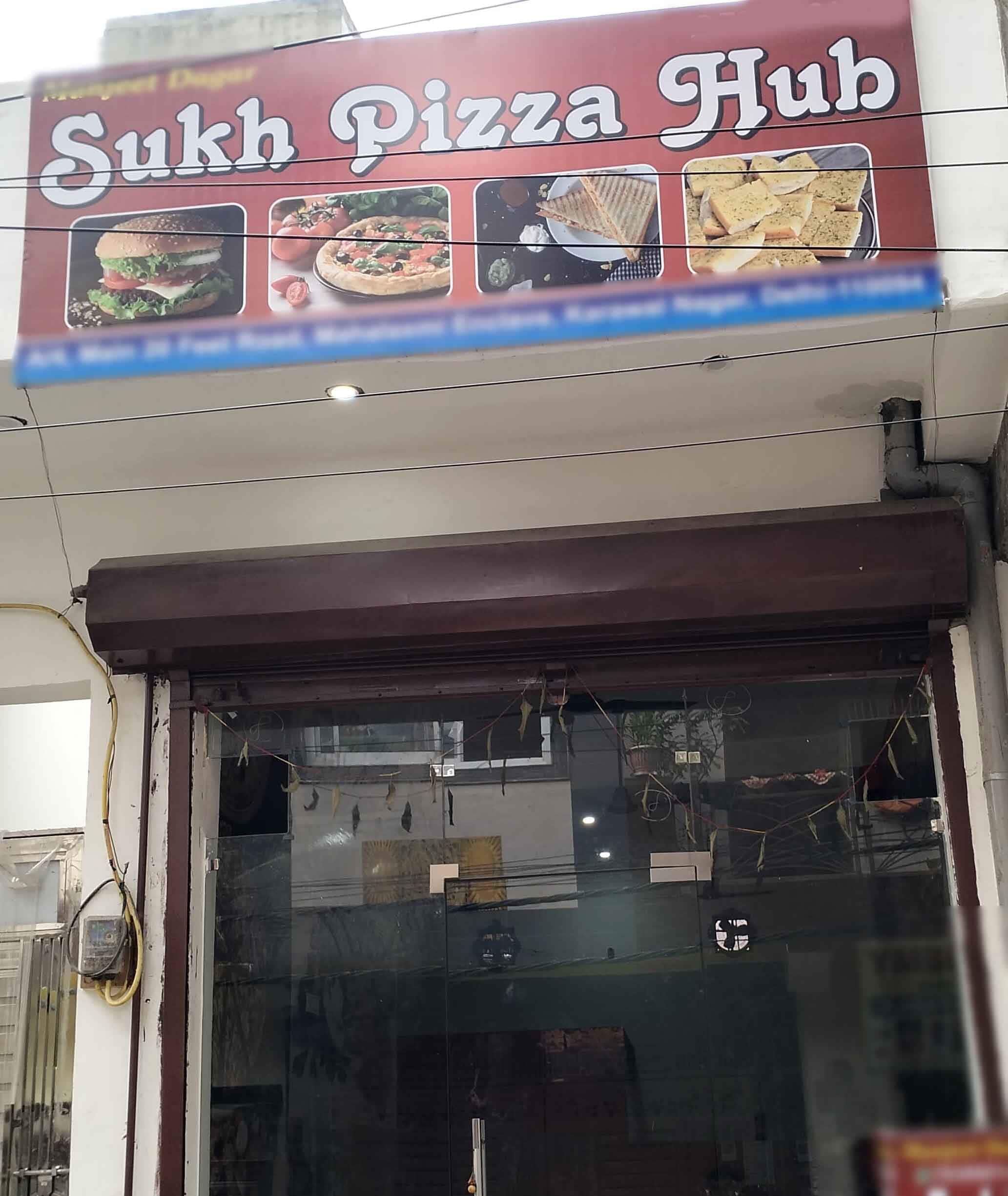 Menu of Sukh Pizza Hub, Khajoori Khas, New Delhi