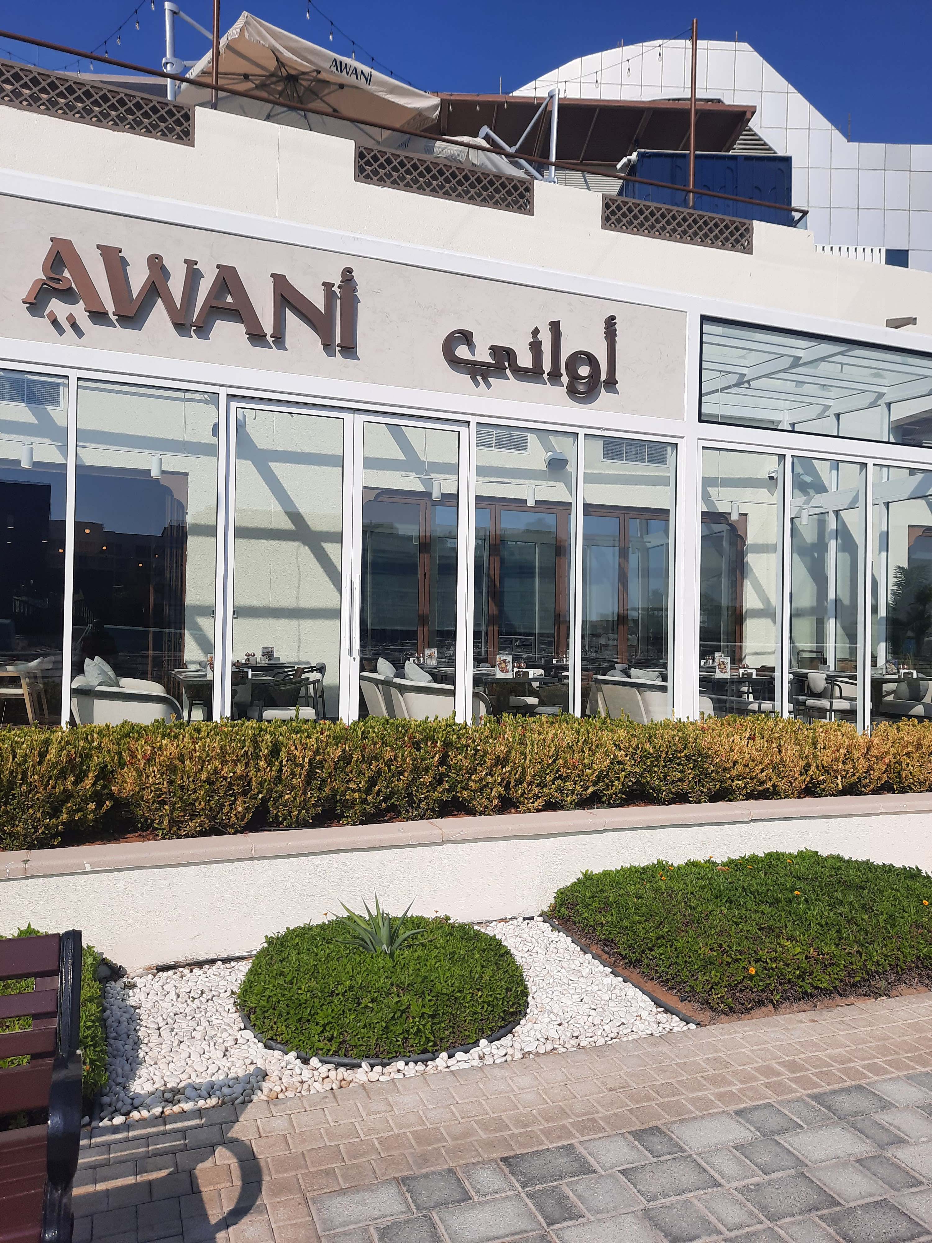 Menu of AWANI, Al Bateen, Abu Dhabi