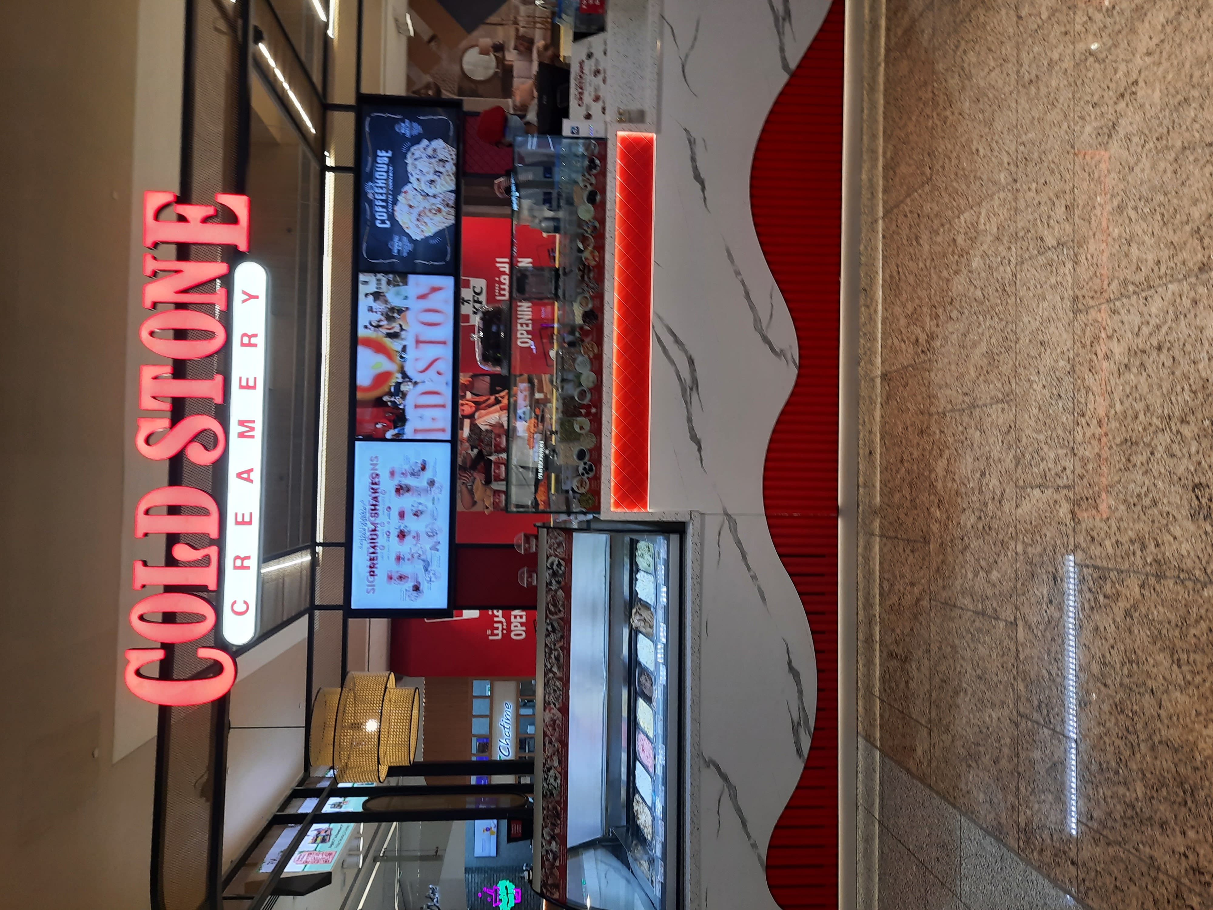 Cold Stones Creamy, Al Reem Island, Abu Dhabi | Zomato