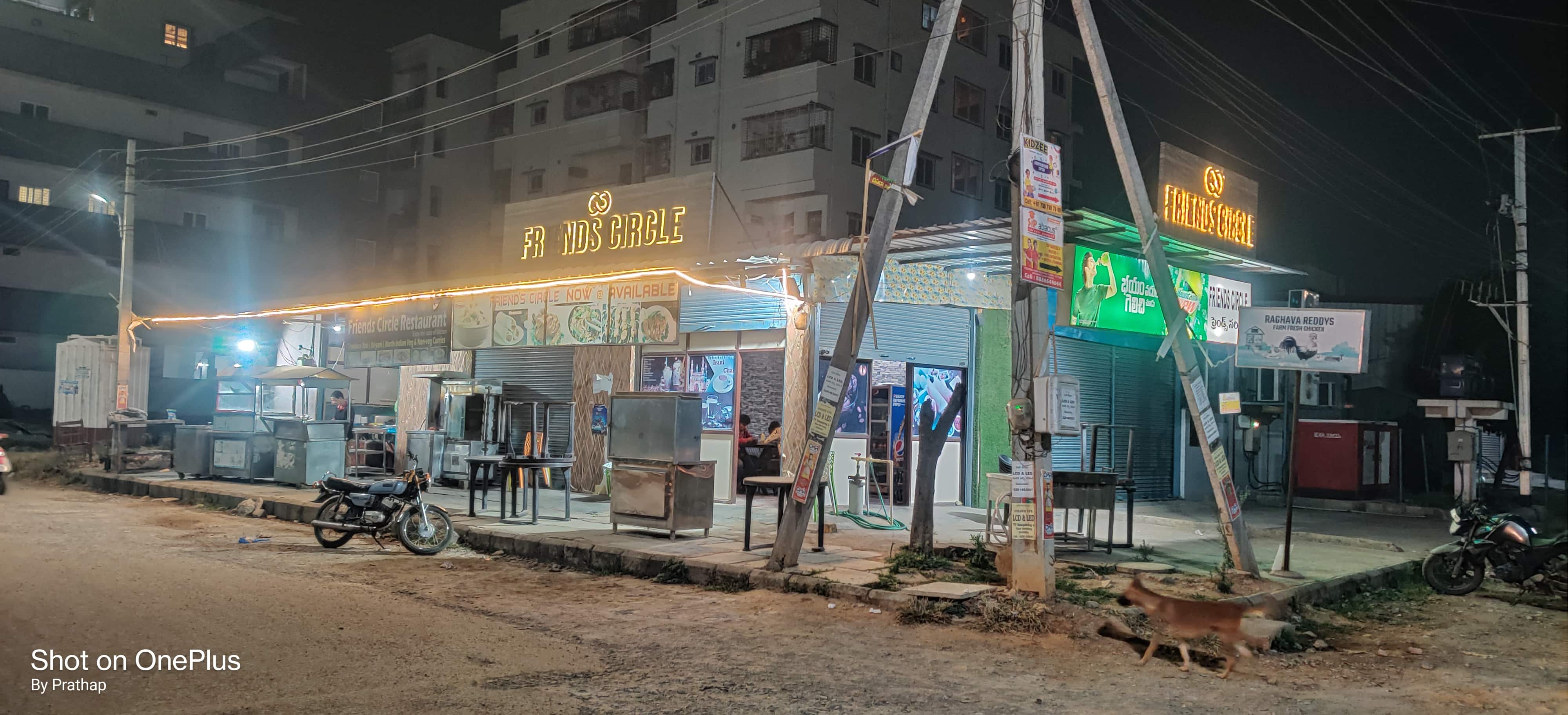 Menu of Friends Circle Restaurant , Medchal Road, Hyderabad