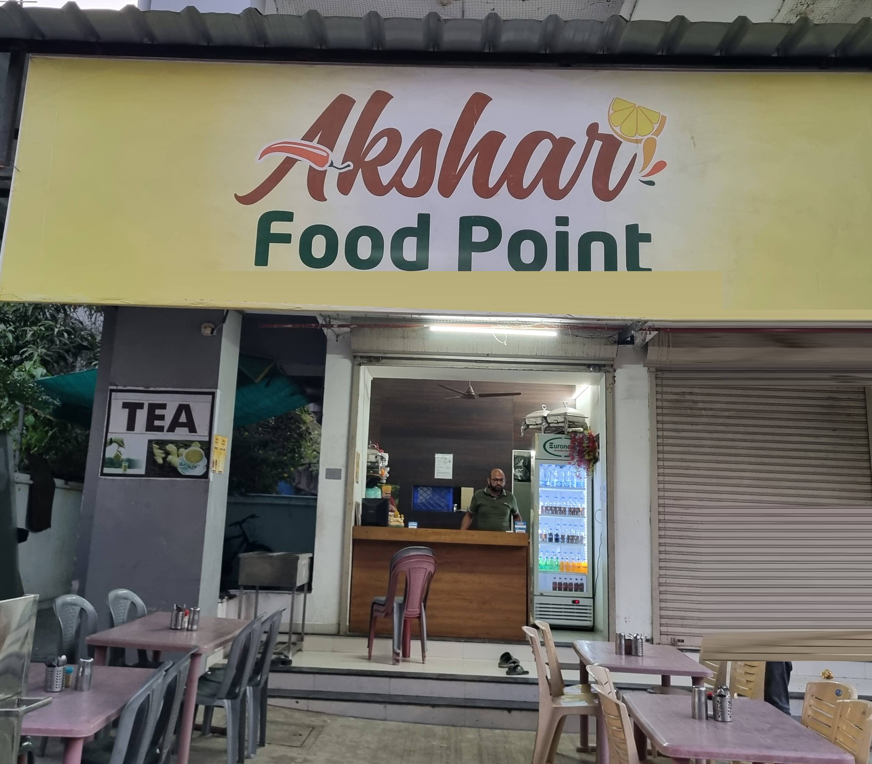 Akshar Food Point, Atladara, Vadodara | Zomato