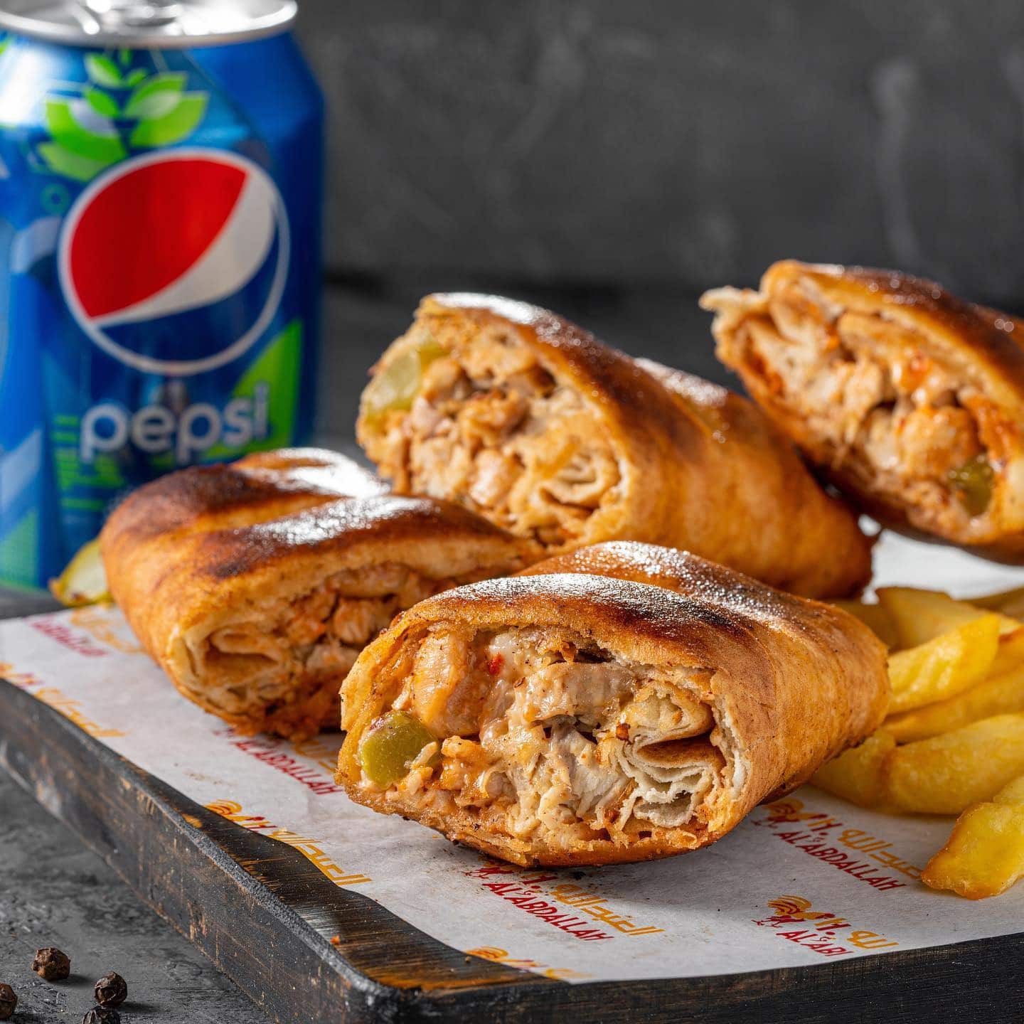 Al Abdullah Chicken, Business Bay, Dubai | Zomato