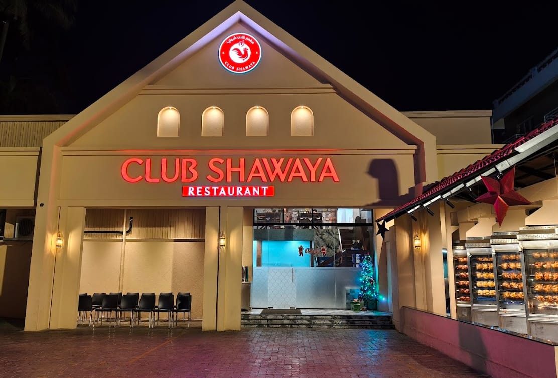 Club Shawaya Restaurant, Ernakulam City, Kochi | Zomato