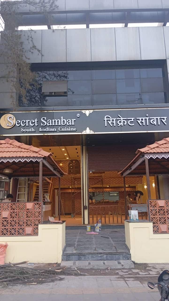 Secret Sambar , Pimple Saudagar, Pune | Zomato