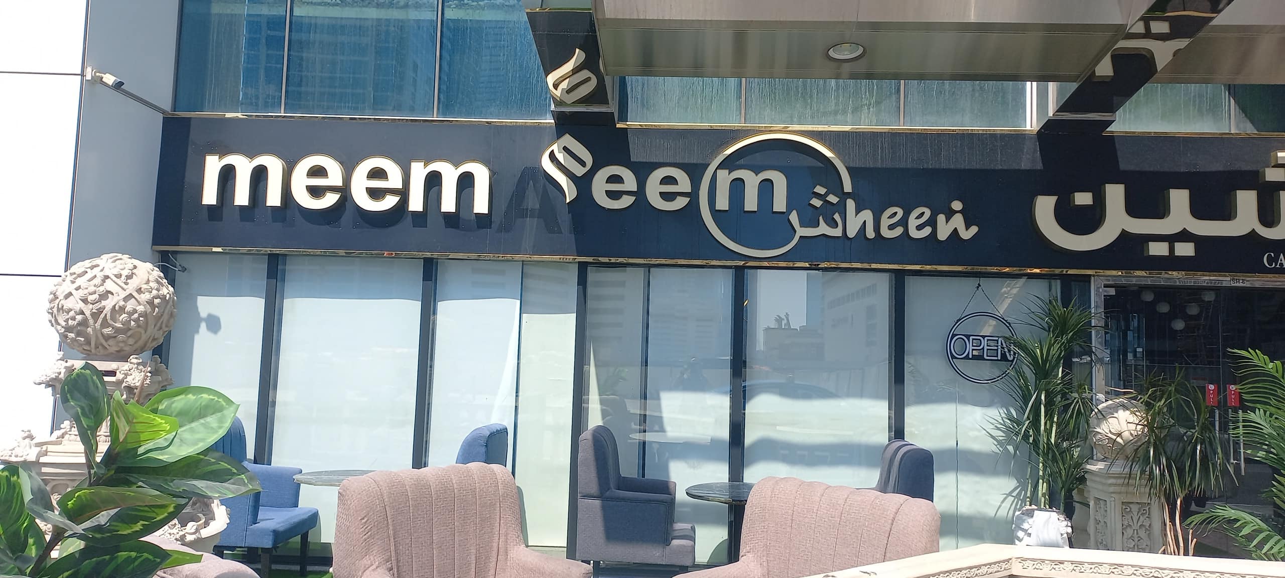 Meem Sheen, Business Bay, Dubai | Zomato