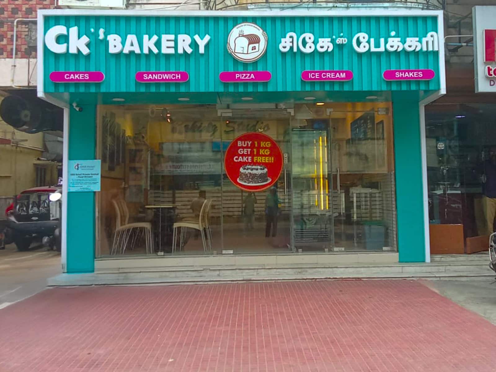 Ck's Bakery, BTM, Bangalore | Zomato