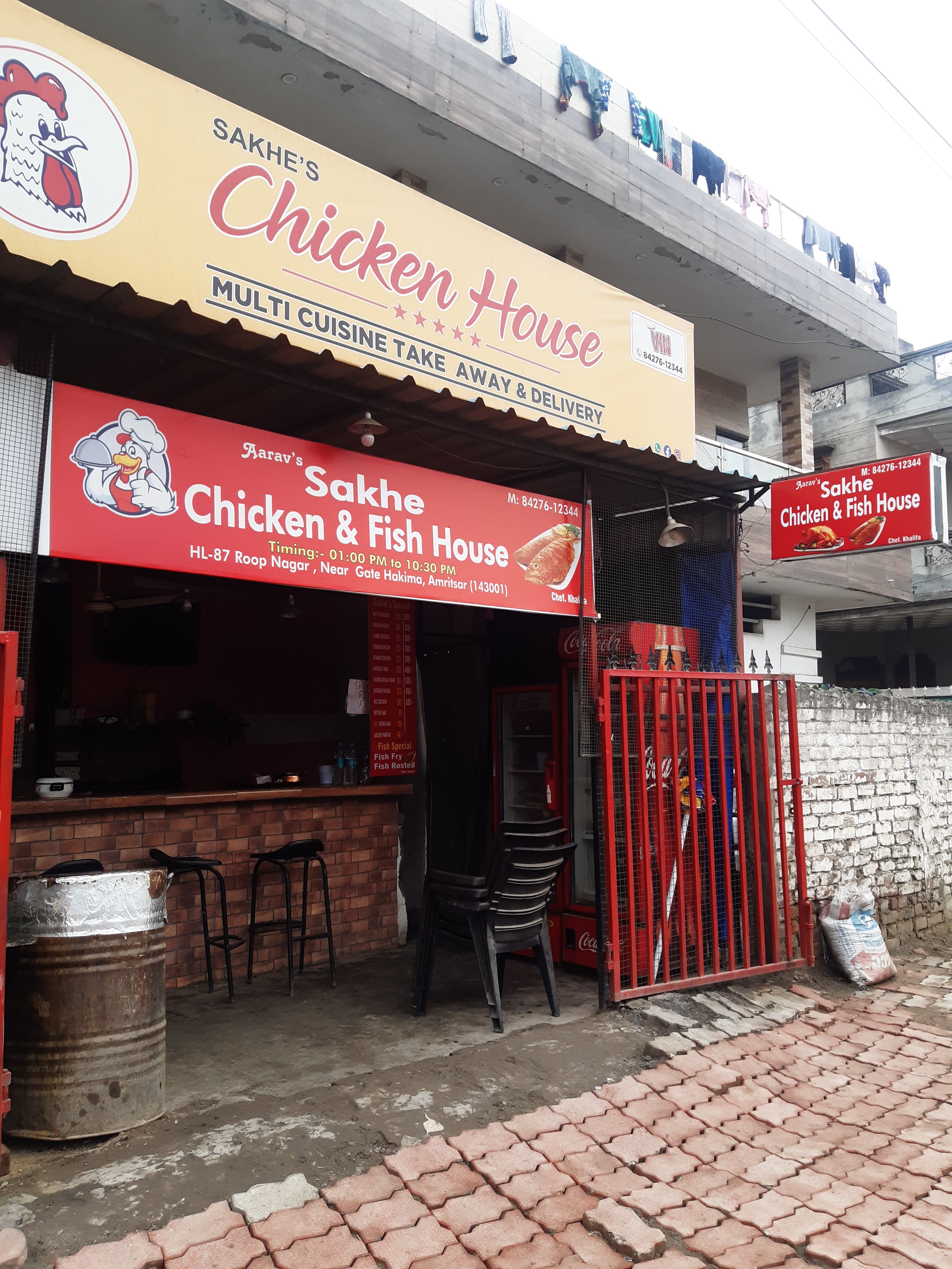 Aarav's Sakhe Chicken & Fish House, Shakti Nagar, Amritsar | Zomato