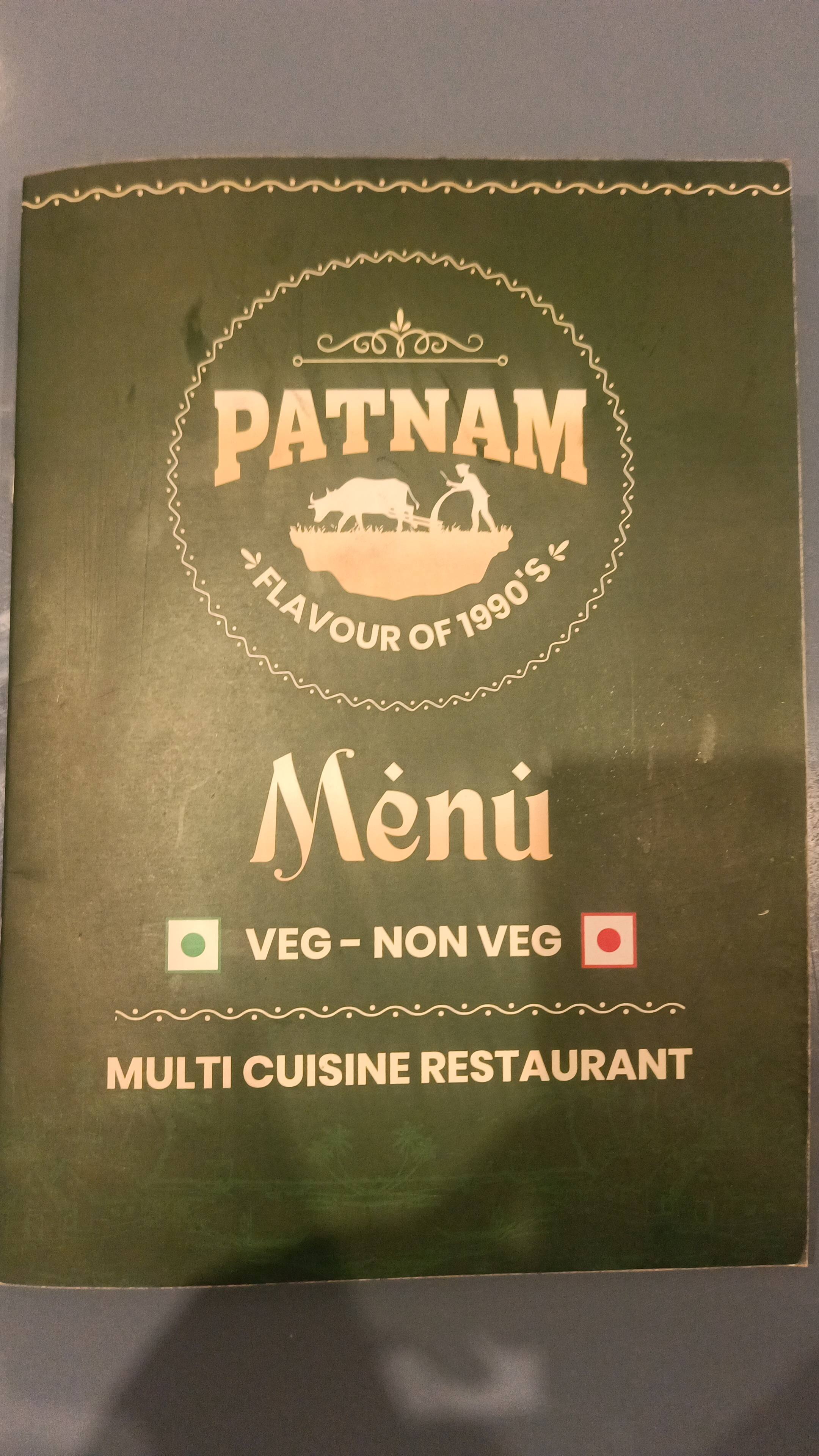Patnam flavors of 1990'S, Kompally, Hyderabad | Zomato
