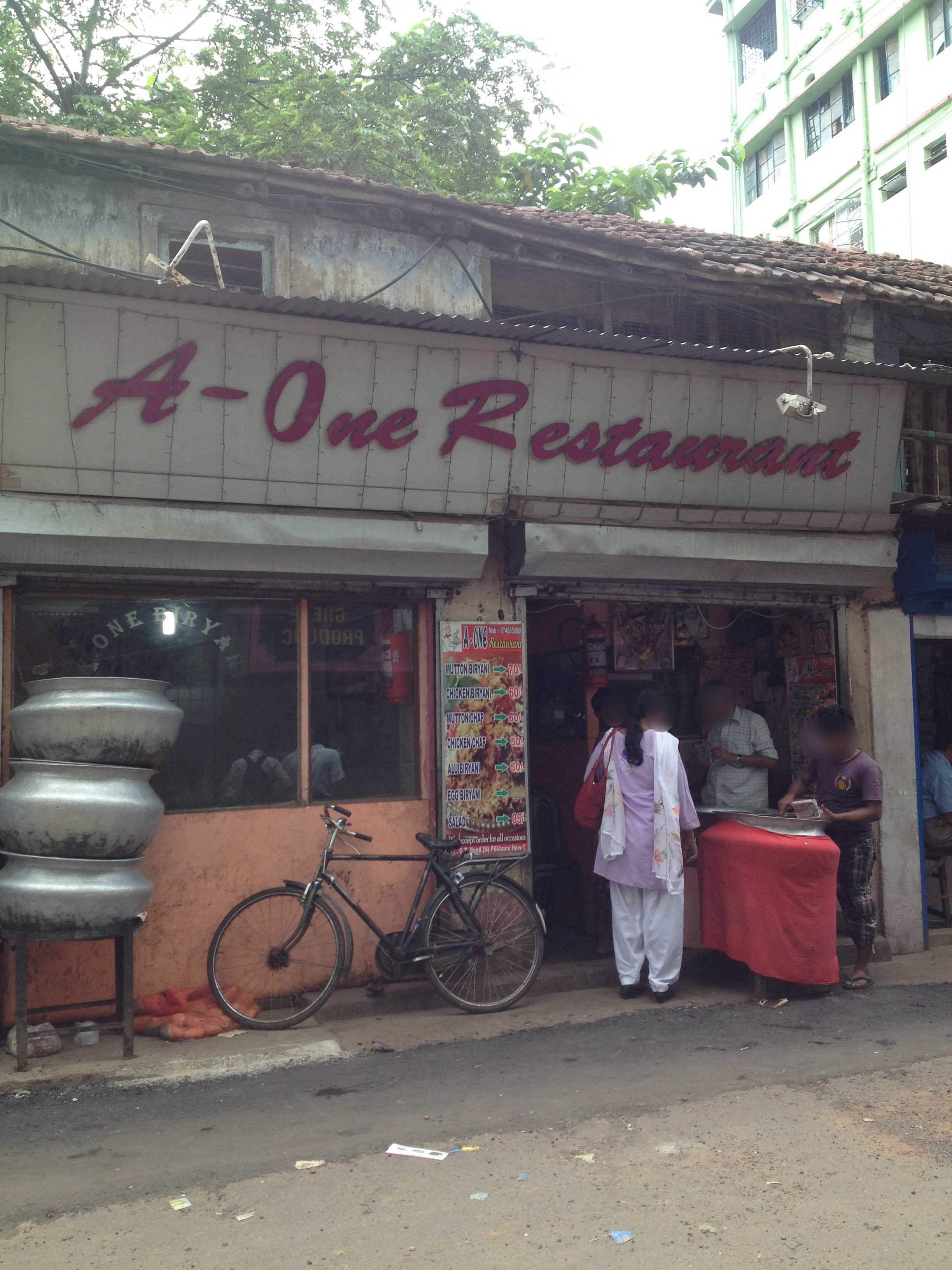 Menu of A-One Restaurant, Howrah Maidan Area, Howrah