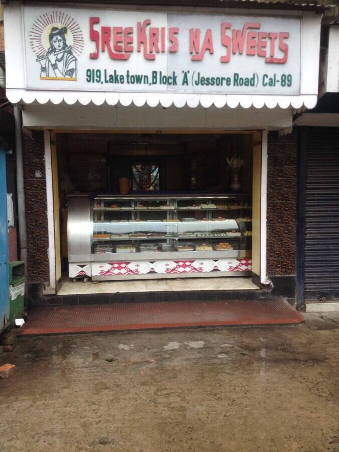 Shree Krishna Sweets Menu, Menu for Shree Krishna Sweets, Lake Town ...