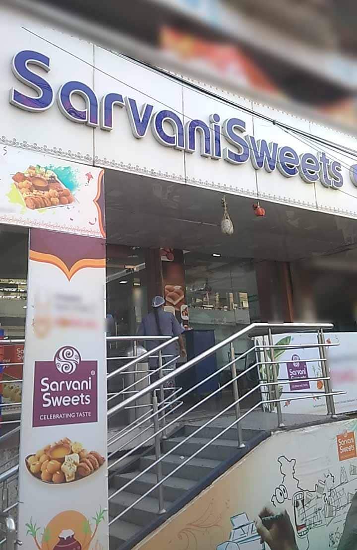 Sarvani Sweets, Nad Junction, Vizag | Zomato