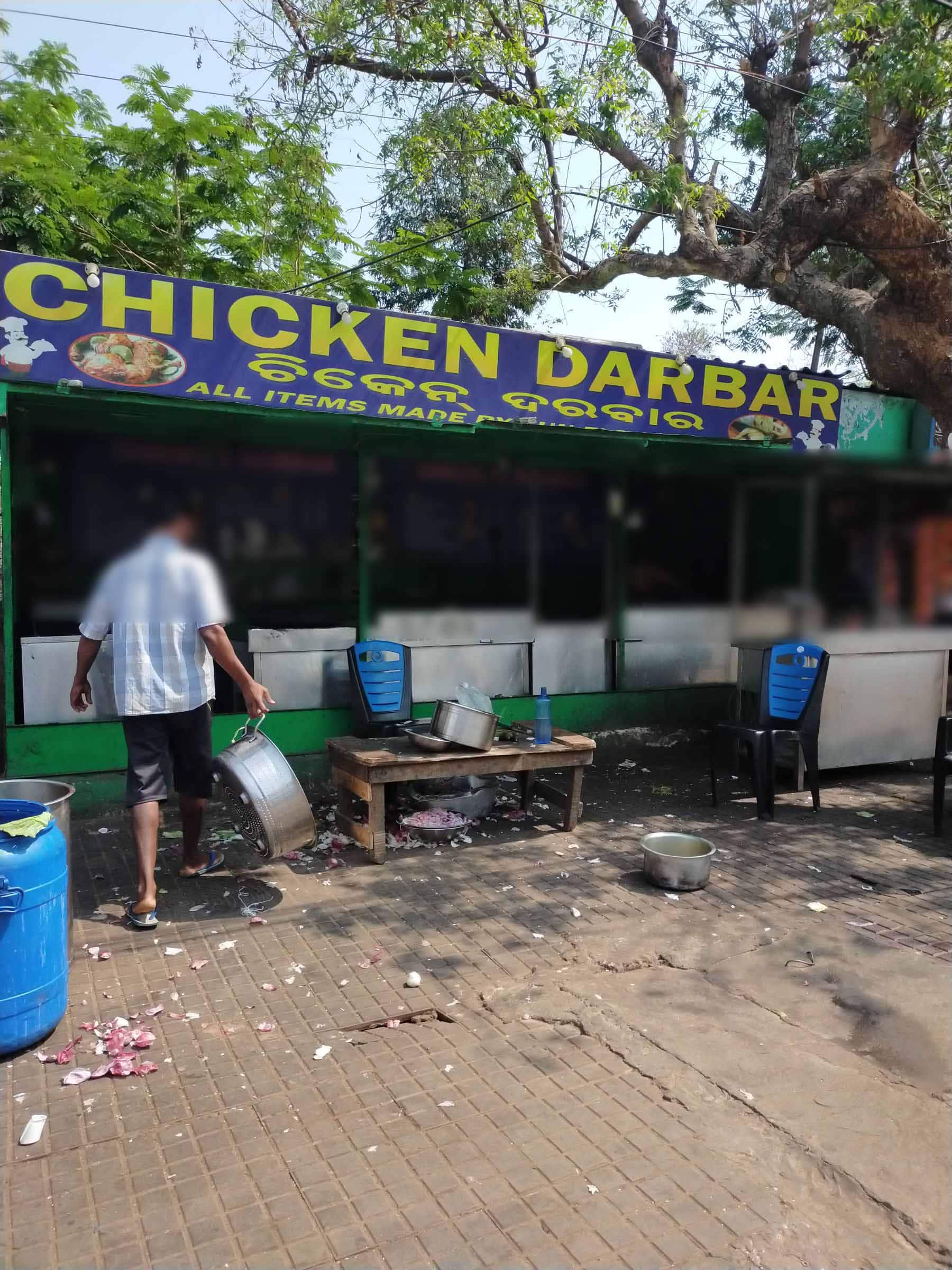 Chicken Darbar, Nayapalli, Bhubaneshwar | Zomato