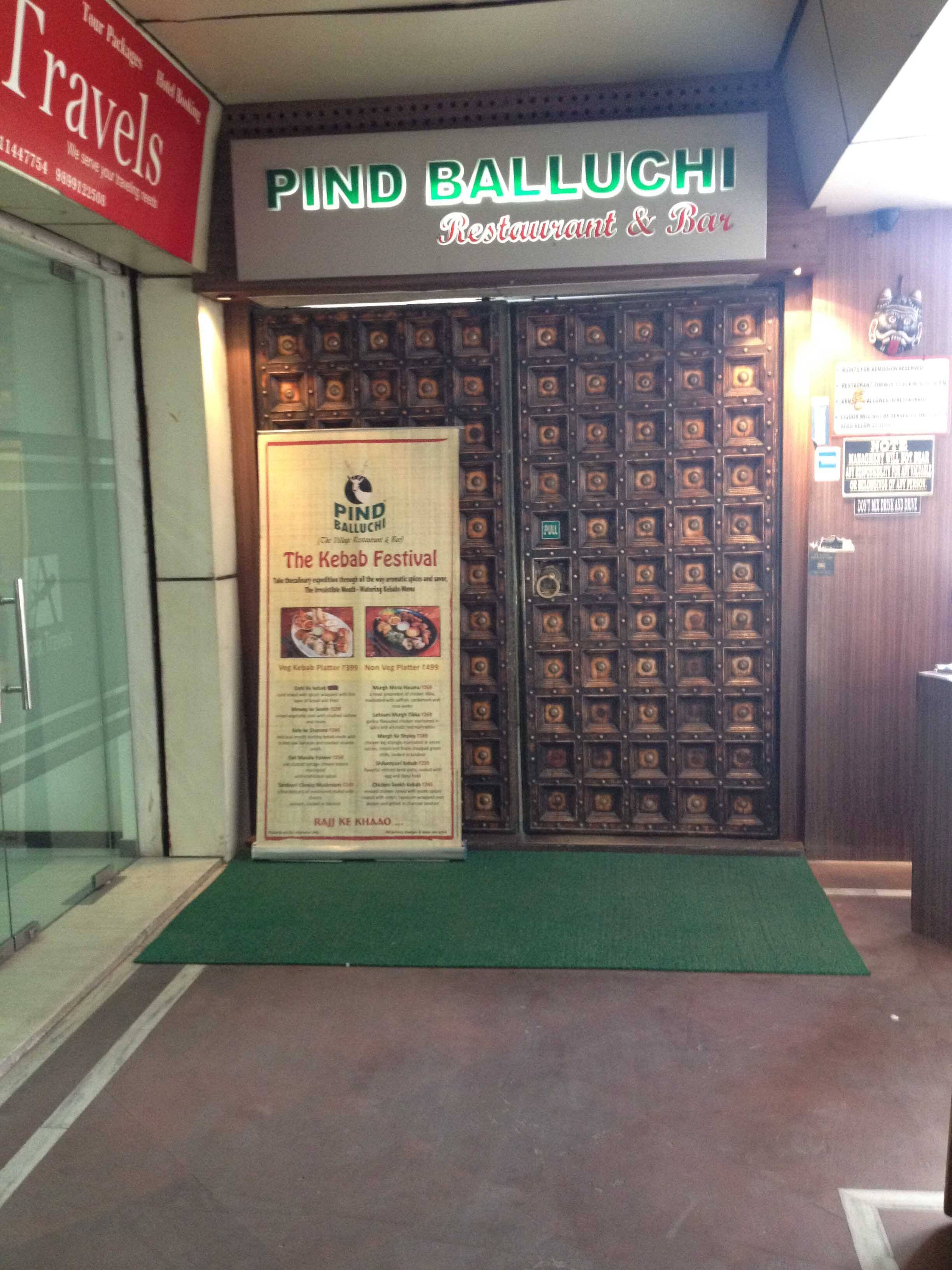 Pind Balluchi, Netaji Subhash Place, New Delhi - Zomato