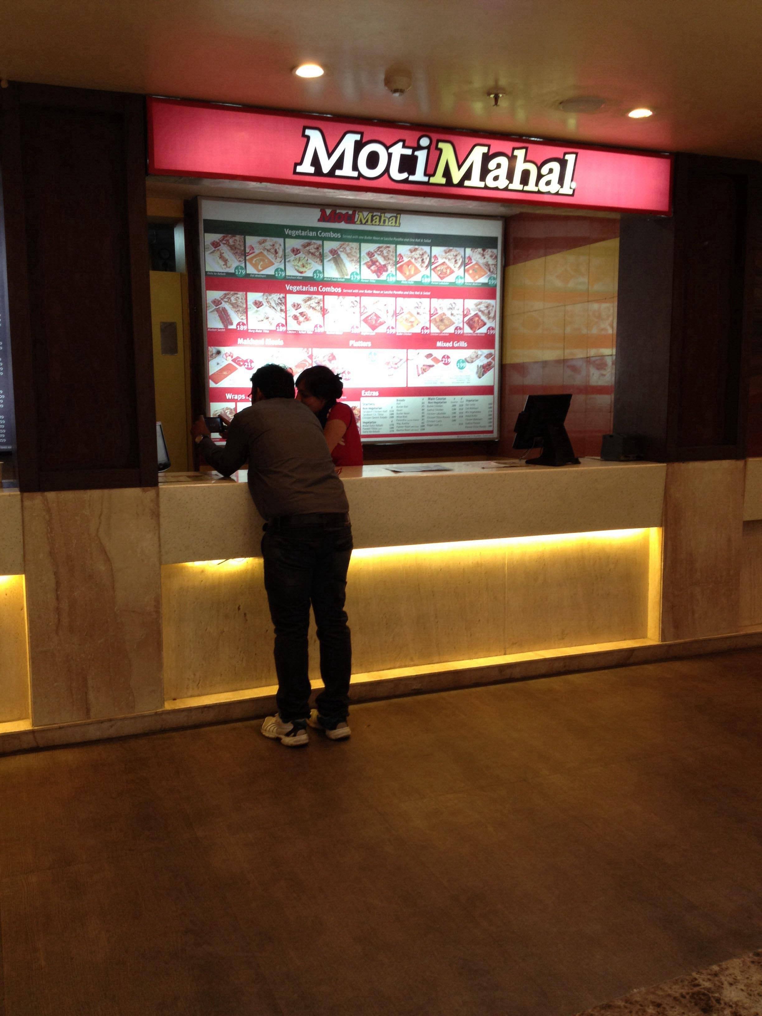 Moti Mahal Delux, Opulent Mall, Nehru Nagar, Ghaziabad | Zomato
