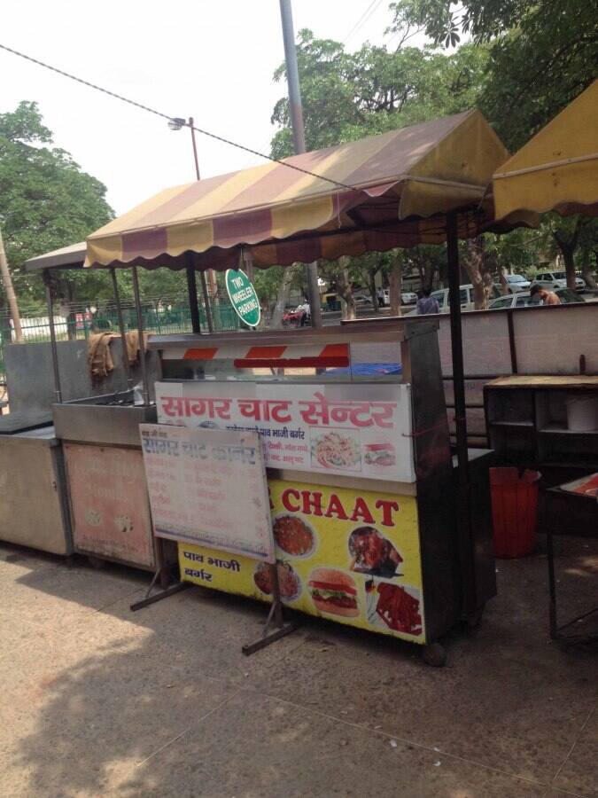 Sagar Chaat Corner Menu, Menu for Sagar Chaat Corner, South City 2 ...