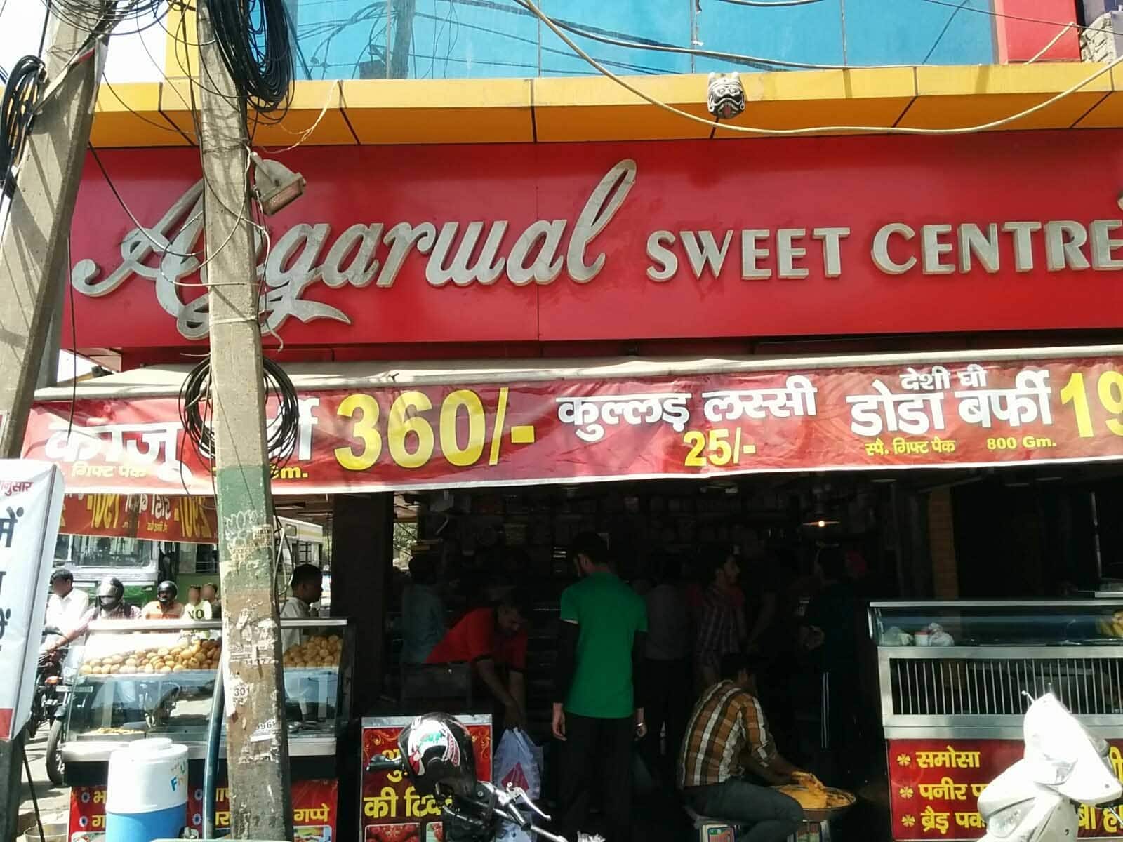 Menu of Aggarwal Sweet Center, Tilak Nagar, New Delhi
