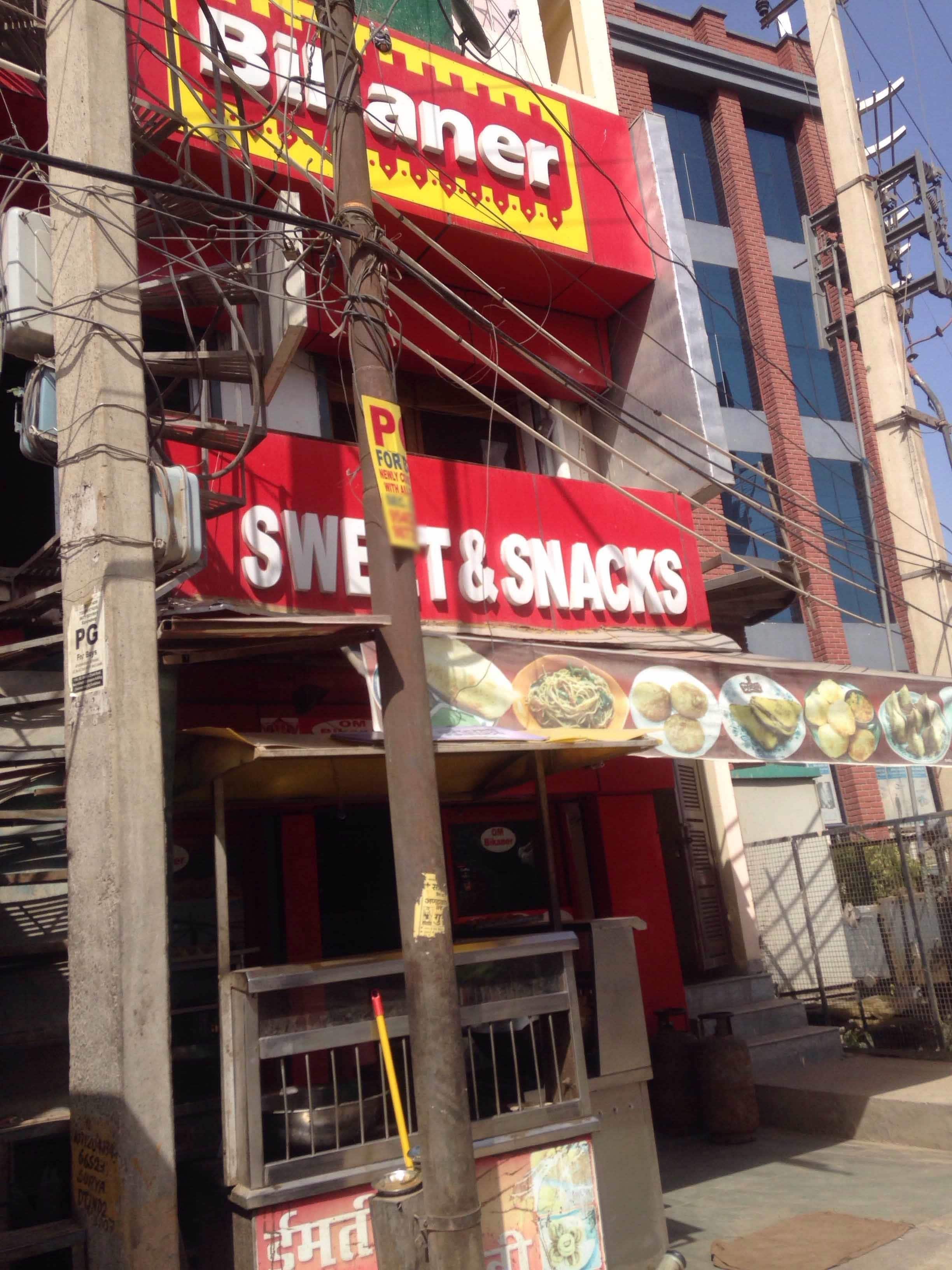 Bikaner Sweets & Restaurant, Sector 21 order online - Zomato
